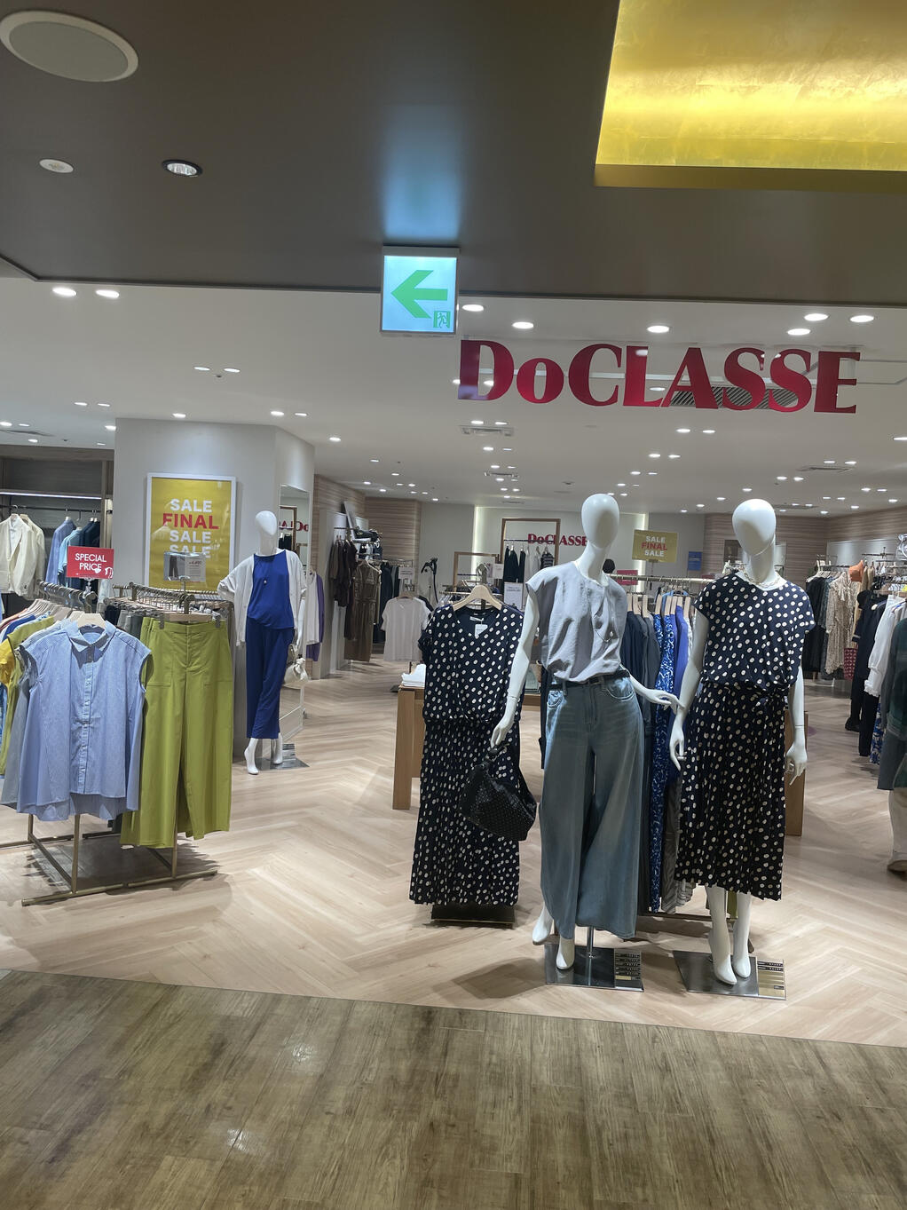 DoCLASSE 大丸芦屋店 - 芦屋市船戸町/衣料品店 | Yahoo!マップ