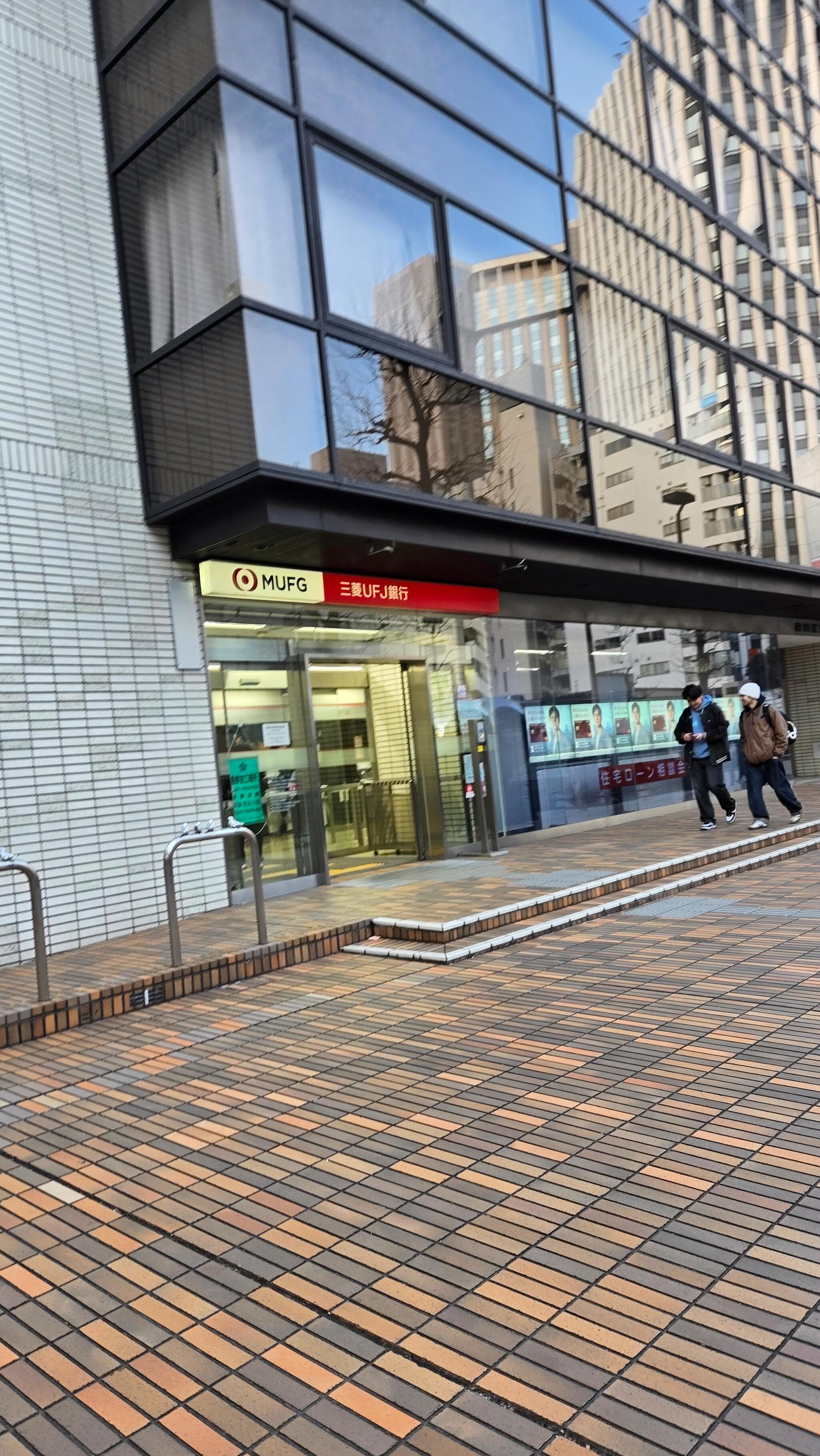 三菱UFJ銀行 横浜西口支店 - 横浜市西区北幸/銀行 | Yahoo!マップ