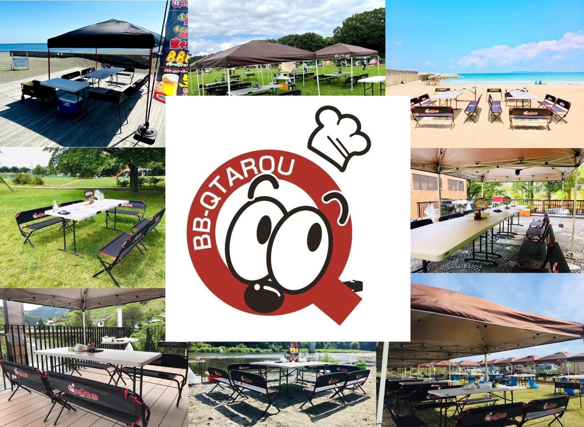 予約・コース : BBQ太郎 神奈川湘南店 - 茅ヶ崎市今宿/バーベキュー店【ネット予約OK】 | Yahoo!マップ