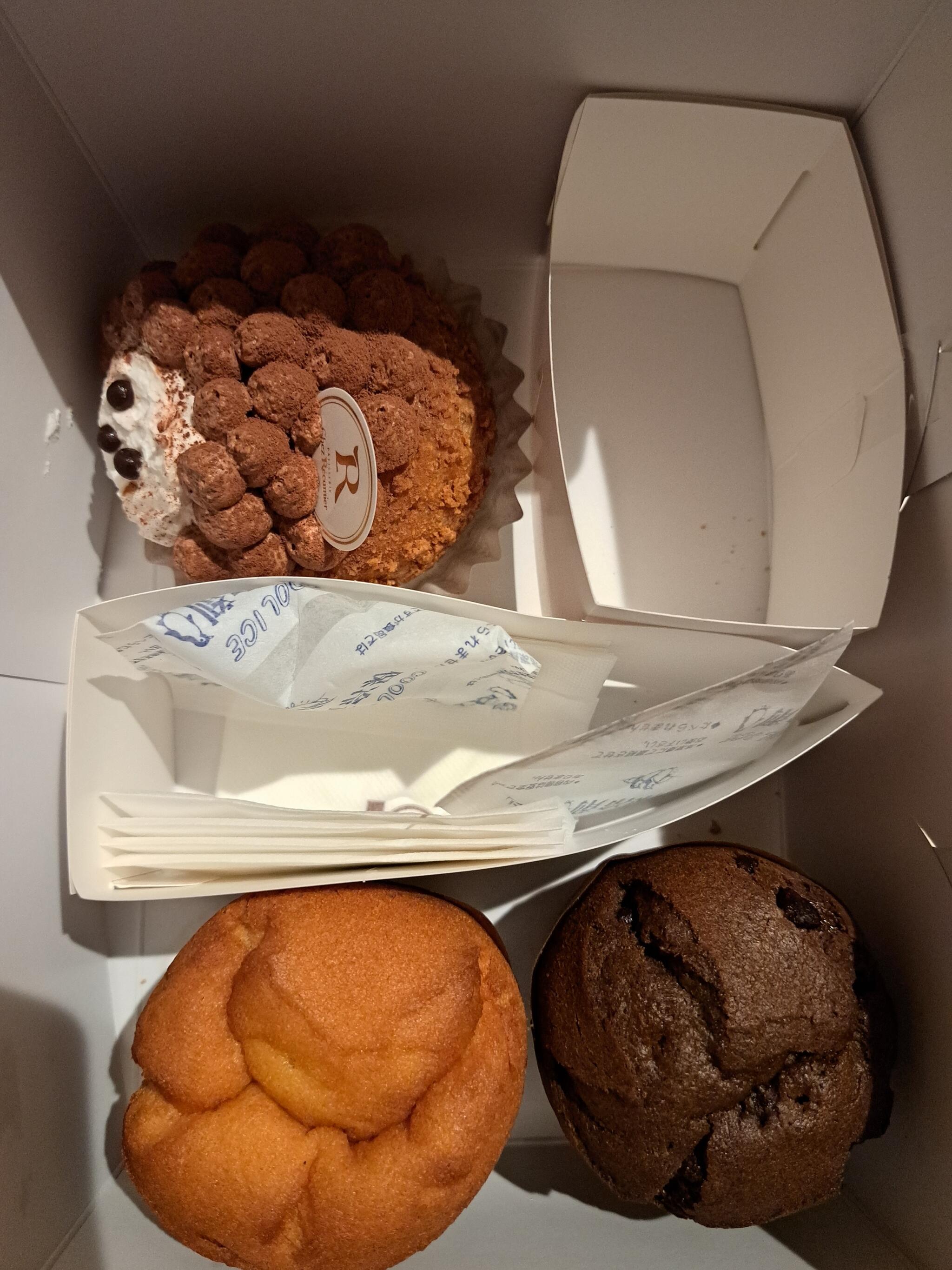 サロン・ド・ボヌール mozoワンダーシティ店 - 名古屋市西区二方町/ケーキ店 | Yahoo!マップ