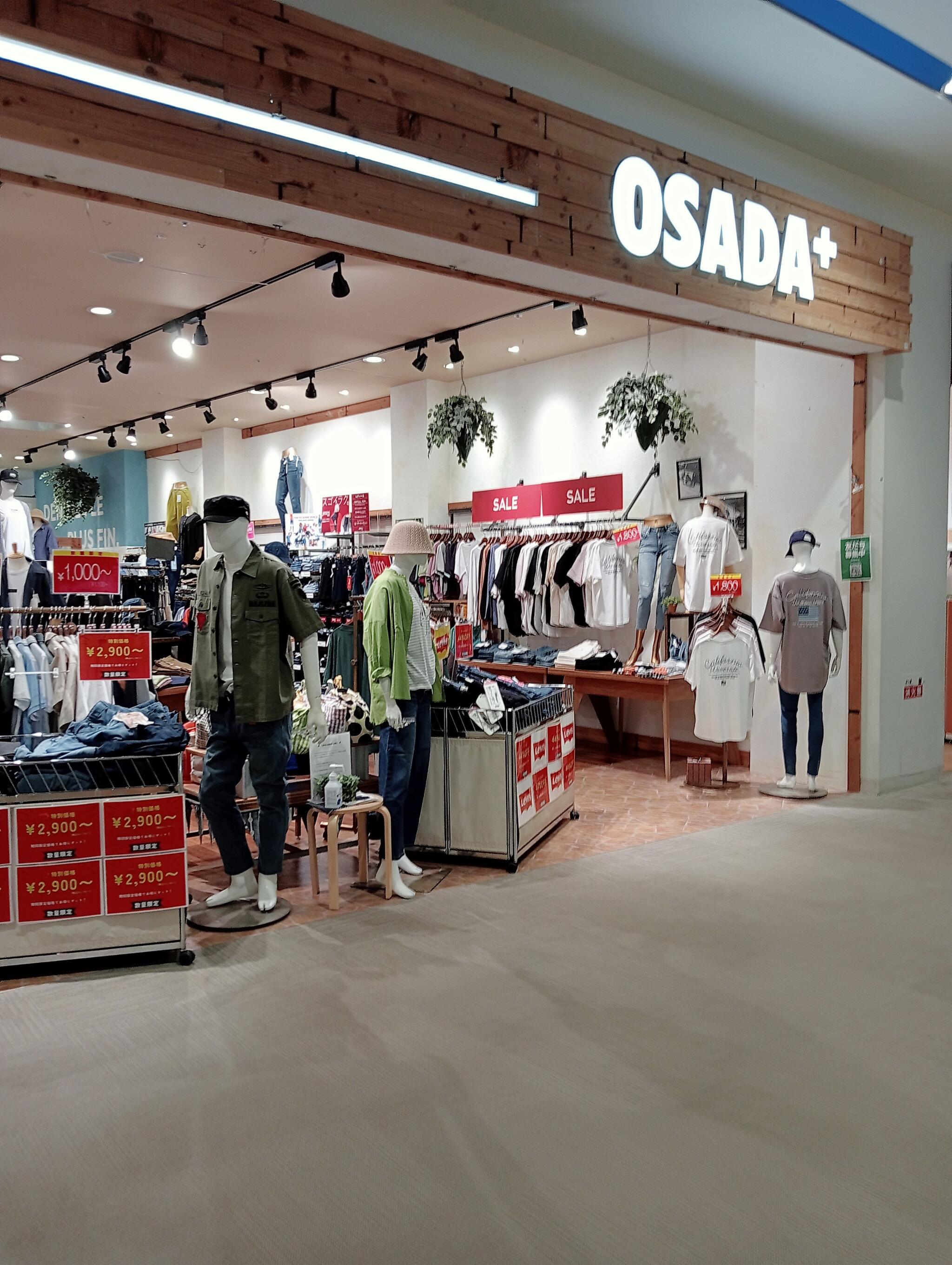 ジーンズショップOSADA ららぽーと磐田店 - 磐田市高見丘/ジーンズショップ | Yahoo!マップ