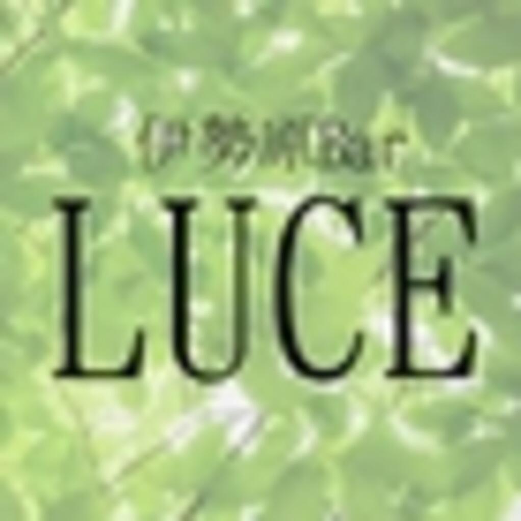 伊勢原Bar LUCE - 伊勢原市伊勢原/ダイニングバー | Yahoo!マップ