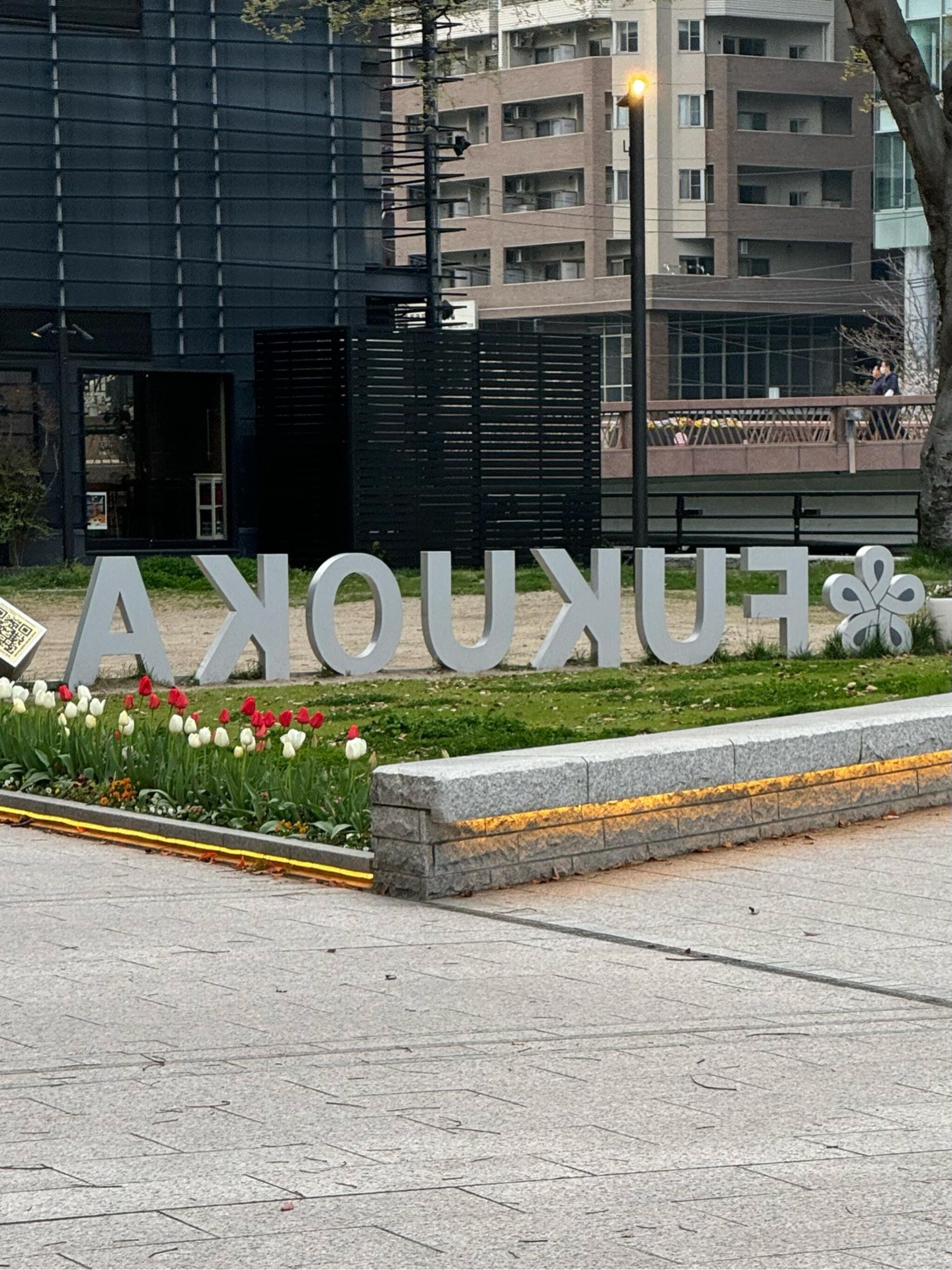 FUKUOKA モニュメント - 福岡市中央区西中洲/ | Yahoo!マップ