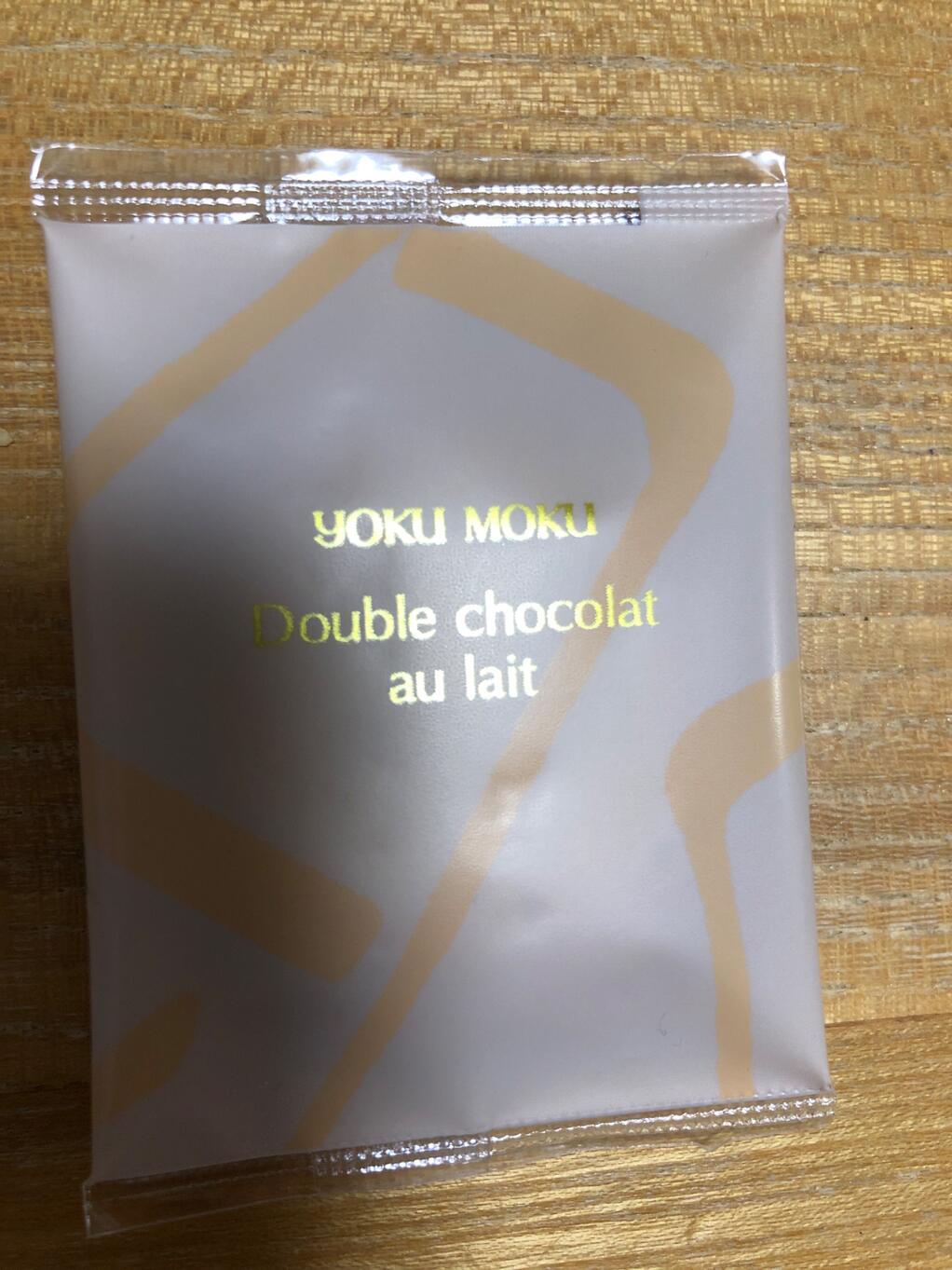 YOKU MOKU 都筑阪急 - 横浜市都筑区中川中央/クッキー店 | Yahoo!マップ