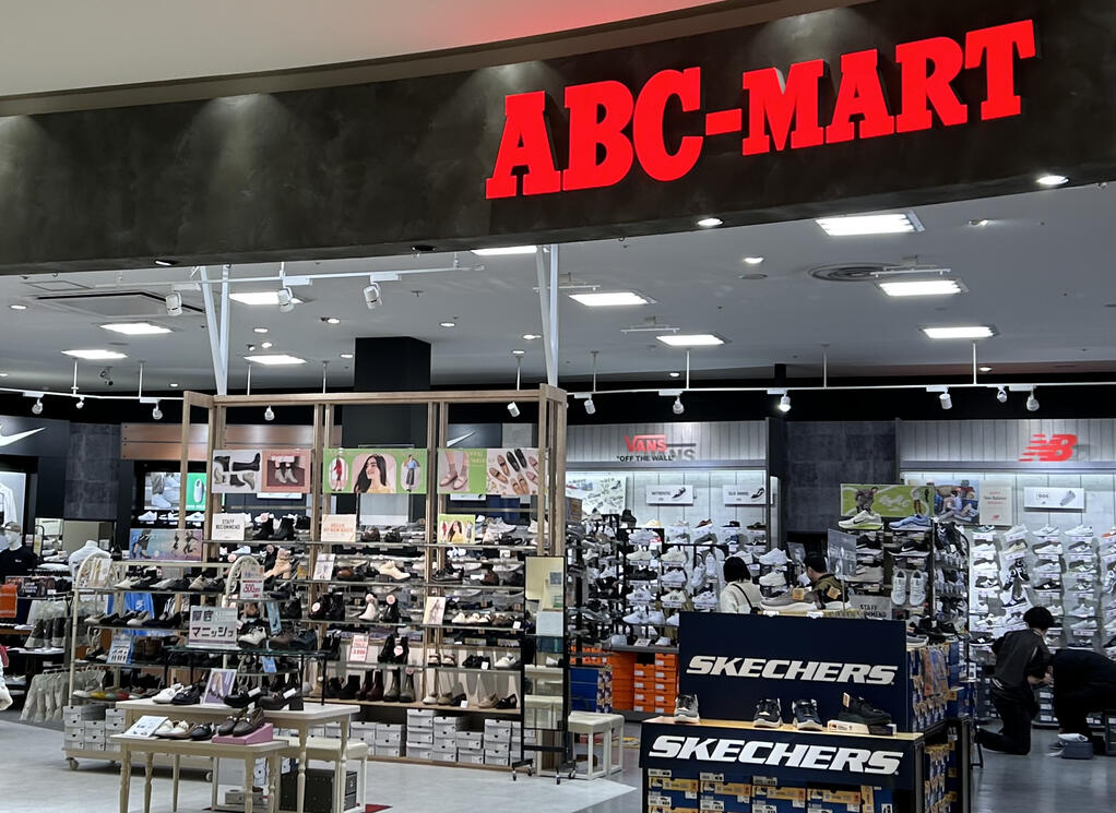 ABCマート コクーンシティ さいたま新都心店 - さいたま市大宮区吉敷町/靴店 | Yahoo!マップ