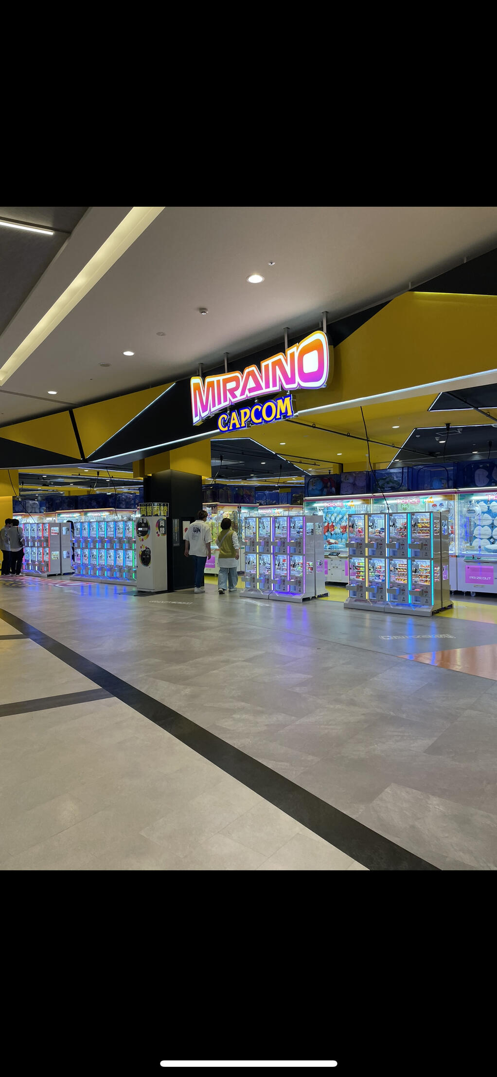 MIRAINO イオンモール豊川店 - 豊川市白鳥町/ゲームセンター | Yahoo!マップ
