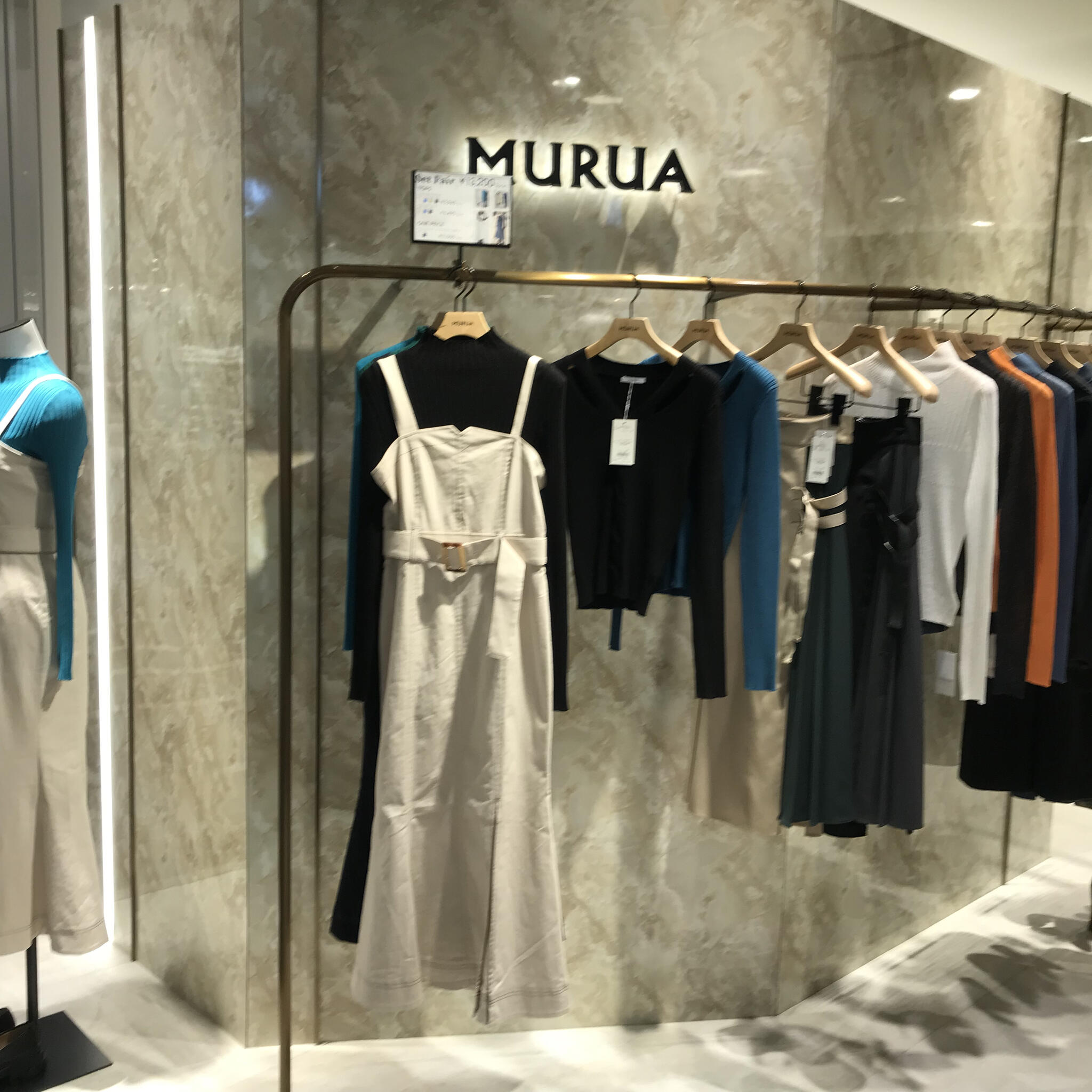MURUA アミュプラザ大分 - 大分市要町/婦人服店 | Yahoo!マップ