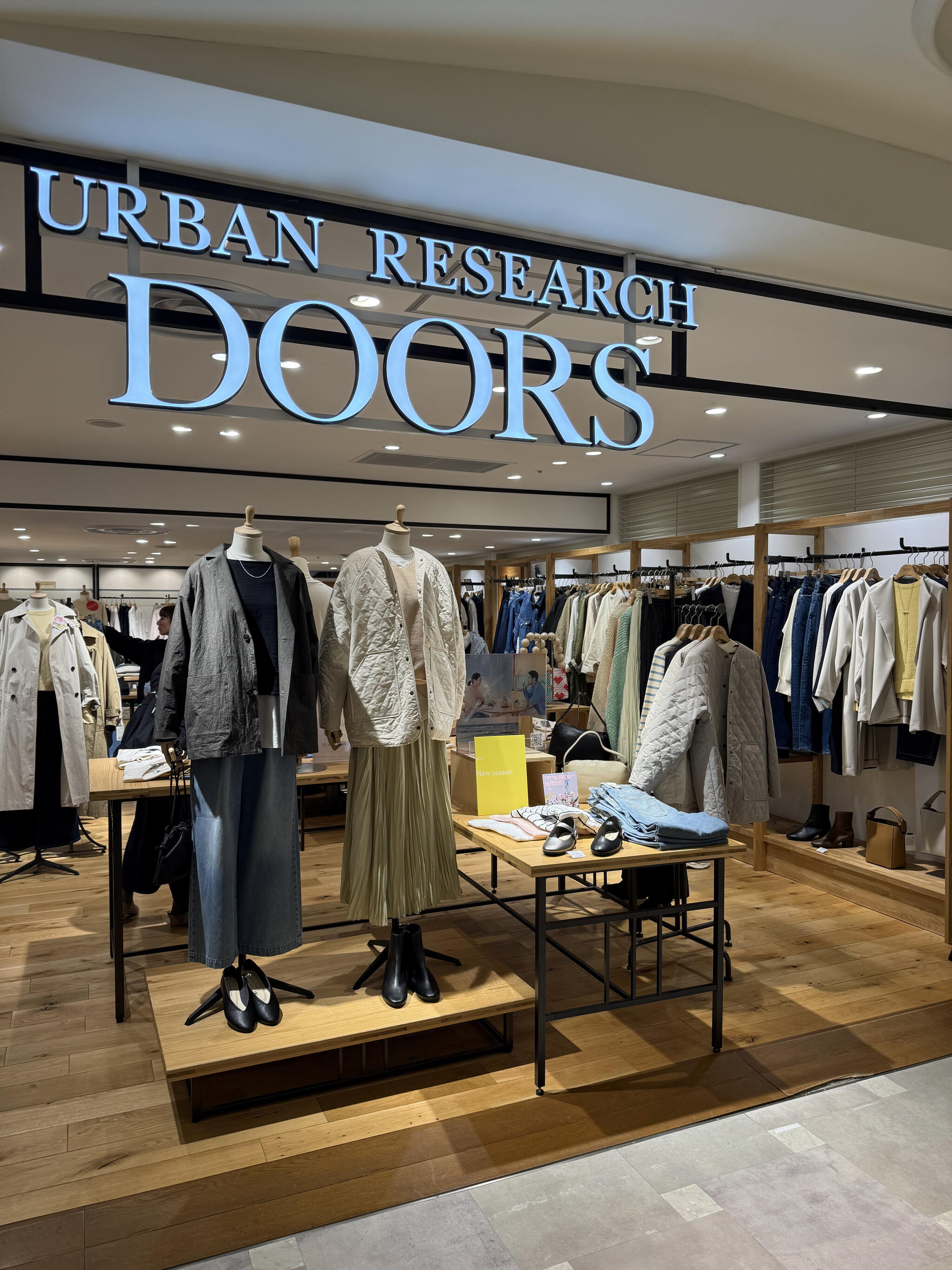 URBAN RESEARCH DOORS ルミネ新宿店 - 新宿区西新宿/衣料品店 | Yahoo!マップ