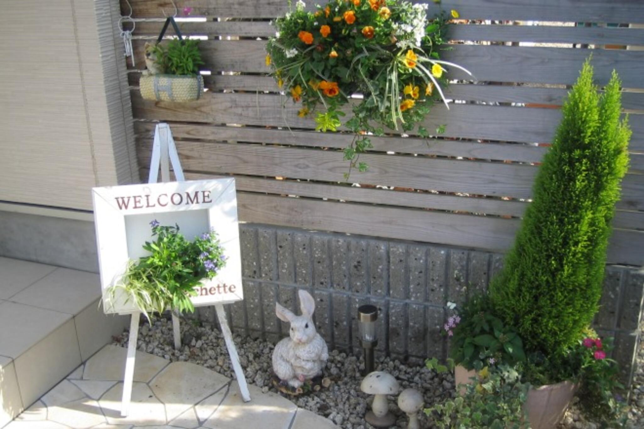 心&体融和salon~Cachette - 松阪市田村町/エステティックサロン【ネット予約OK】 | Yahoo!マップ