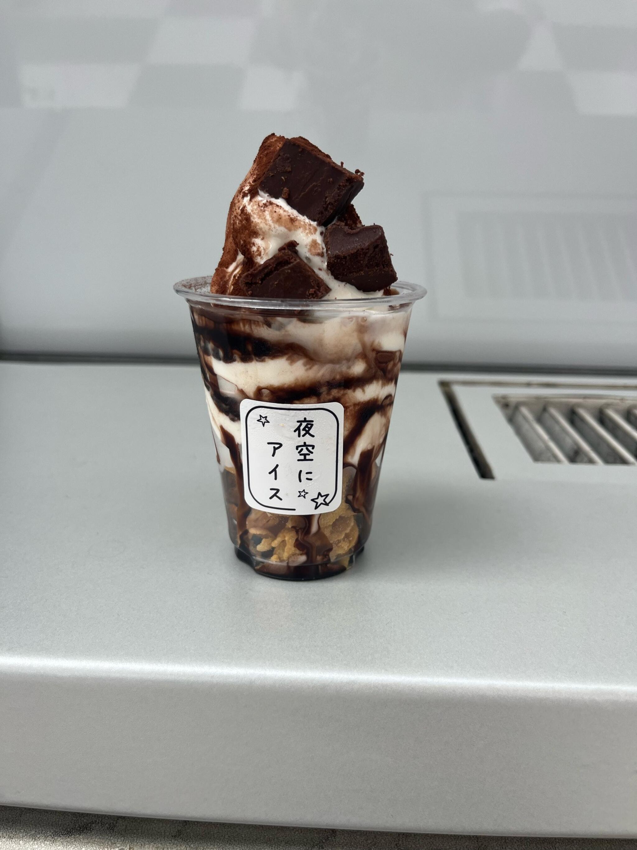 Ki-Re-i JR長野駅 - 長野市大字栗田/証明写真機 | Yahoo!マップ