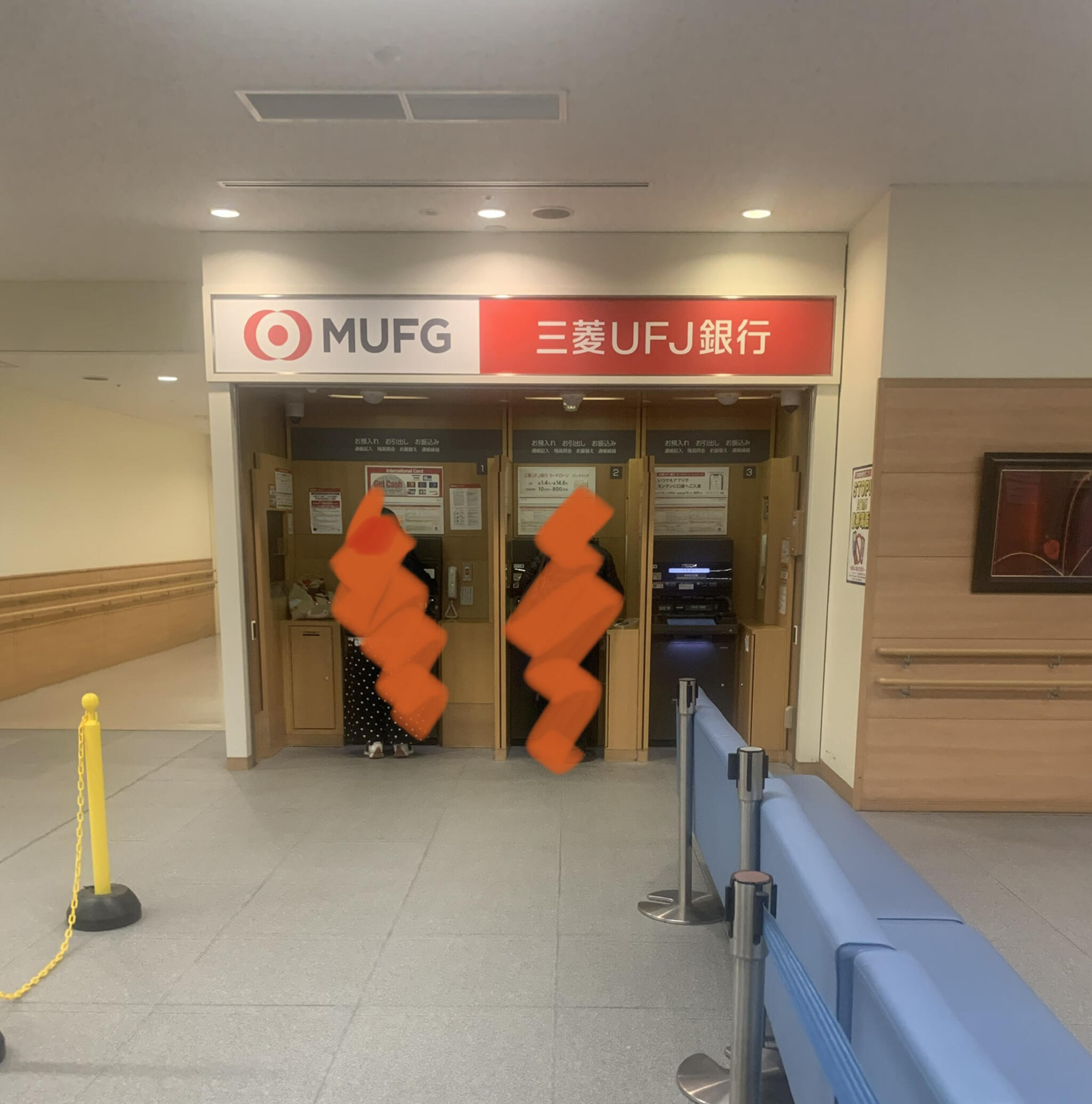 三菱UFJ銀行 ATM 名古屋大学附属病院 - 名古屋市昭和区鶴舞町/ATM | Yahoo!マップ