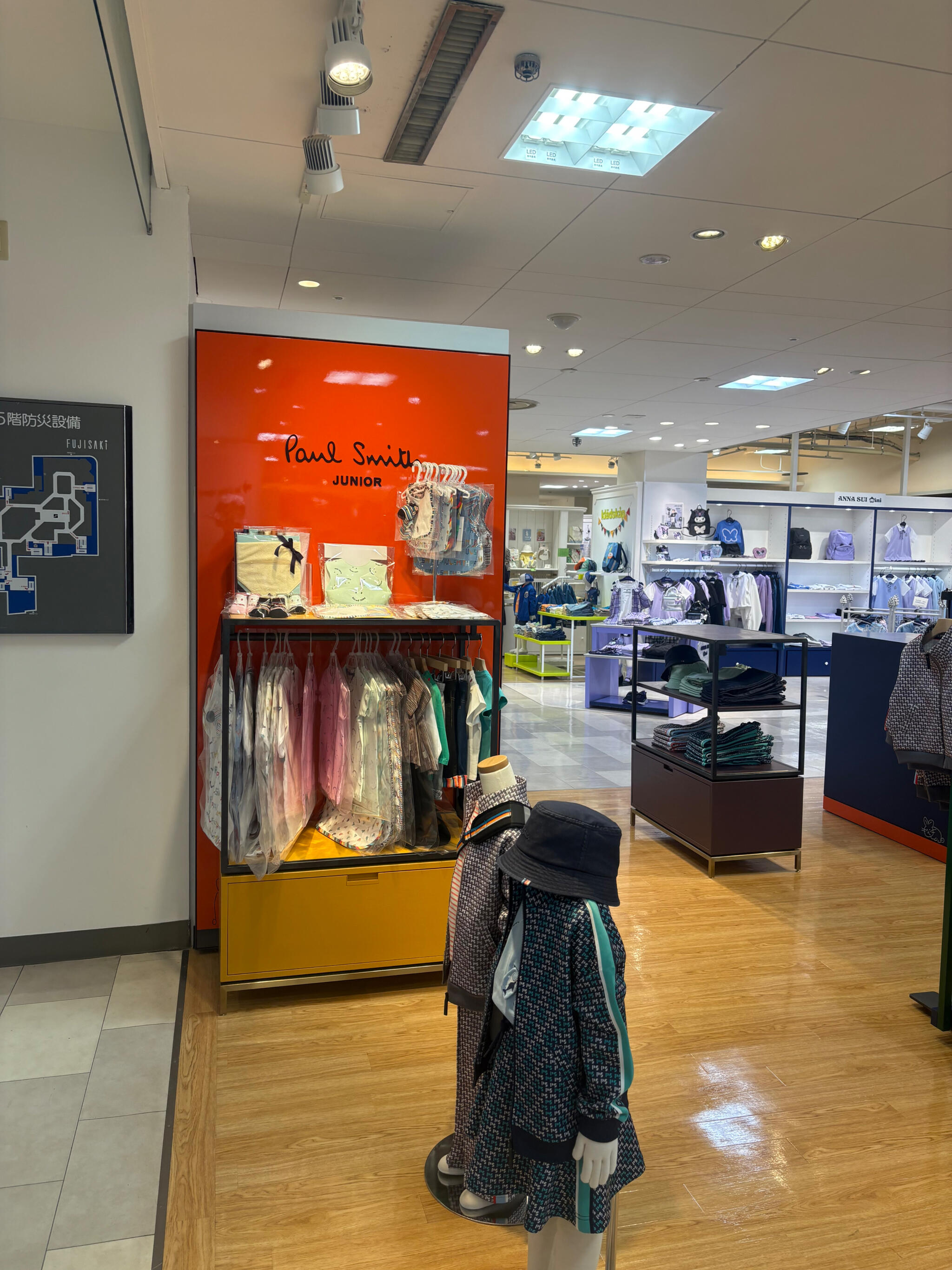 Paul Smith JUNIOR 仙台藤崎 - 仙台市青葉区一番町/キッズ・ベビー用品店 | Yahoo!マップ