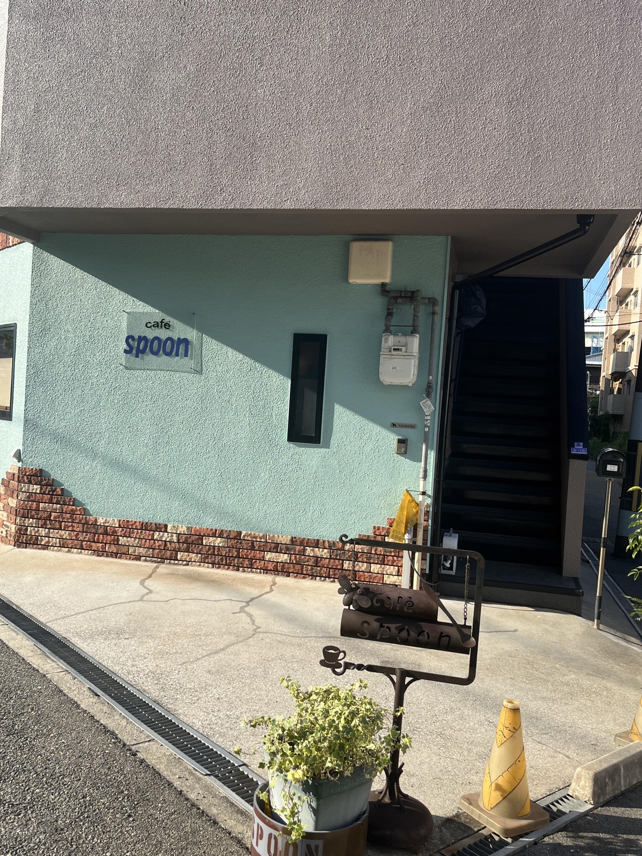 cafe spoon - 大阪市福島区大開/カフェ・喫茶 | Yahoo!マップ