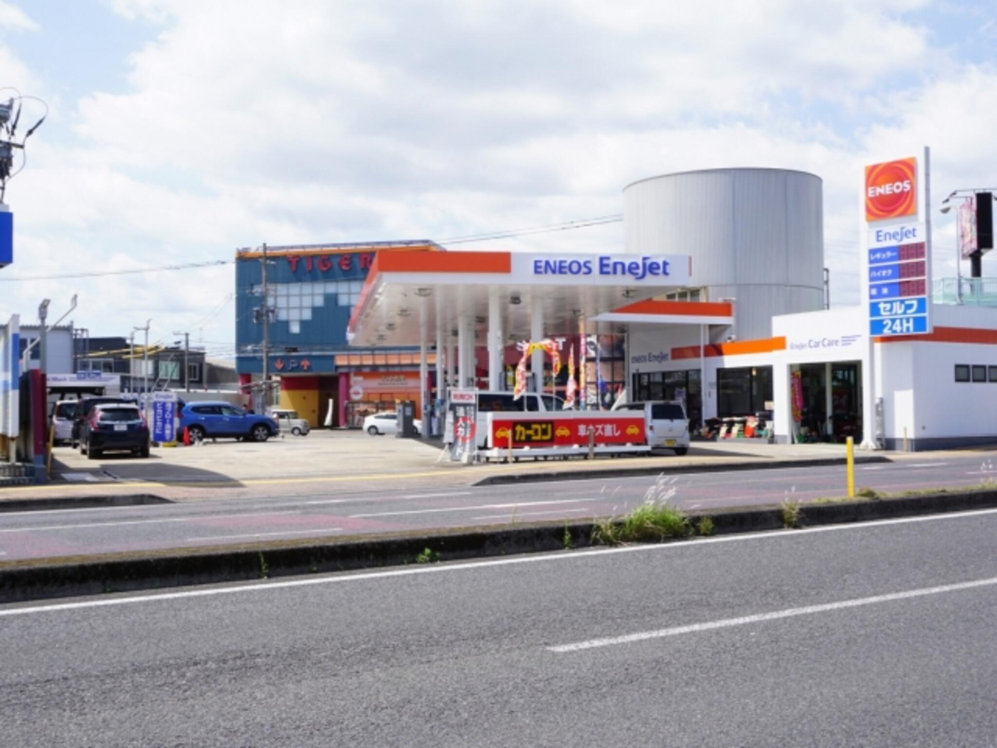 ENEOS EneJet大塚 株式会社九州エナジー - 宮崎市大塚町/ガソリンスタンド | Yahoo!マップ