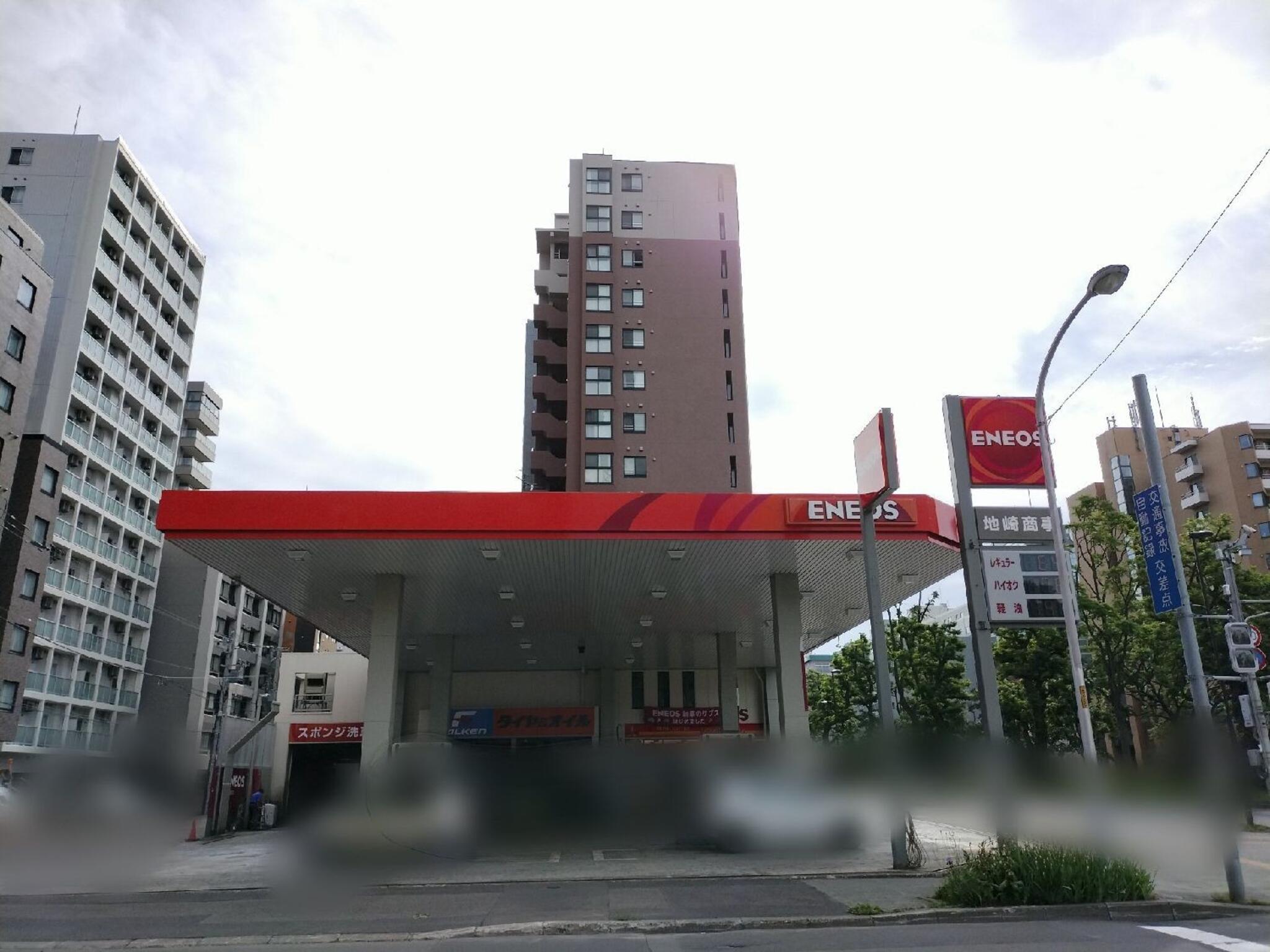 ENEOS 南4条西SS 地崎商事 - 札幌市中央区南四条西/ガソリンスタンド | Yahoo!マップ