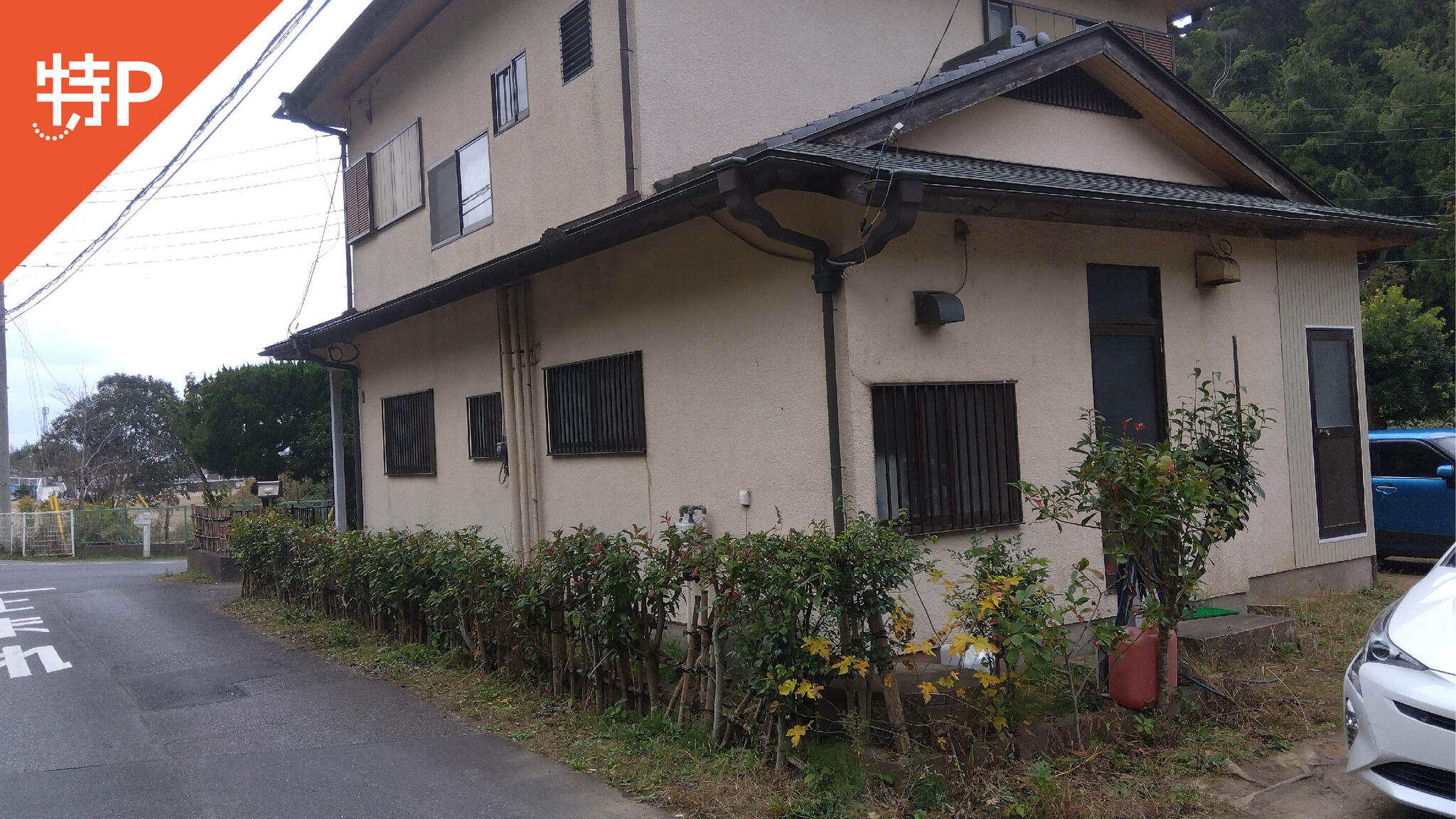 特P 成東2981-3駐車場 - 山武市成東/駐車場 | Yahoo!マップ