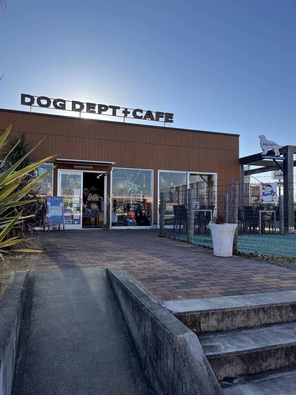 DOG DEPT. GARDEN 佐野店 - 佐野市越名町/小売店【ネット予約OK】 | Yahoo!マップ