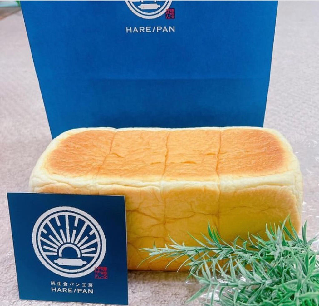 メニュー : HARE/PAN ウニクス秩父店 - 秩父市大宮/食パン専門店 | Yahoo!マップ