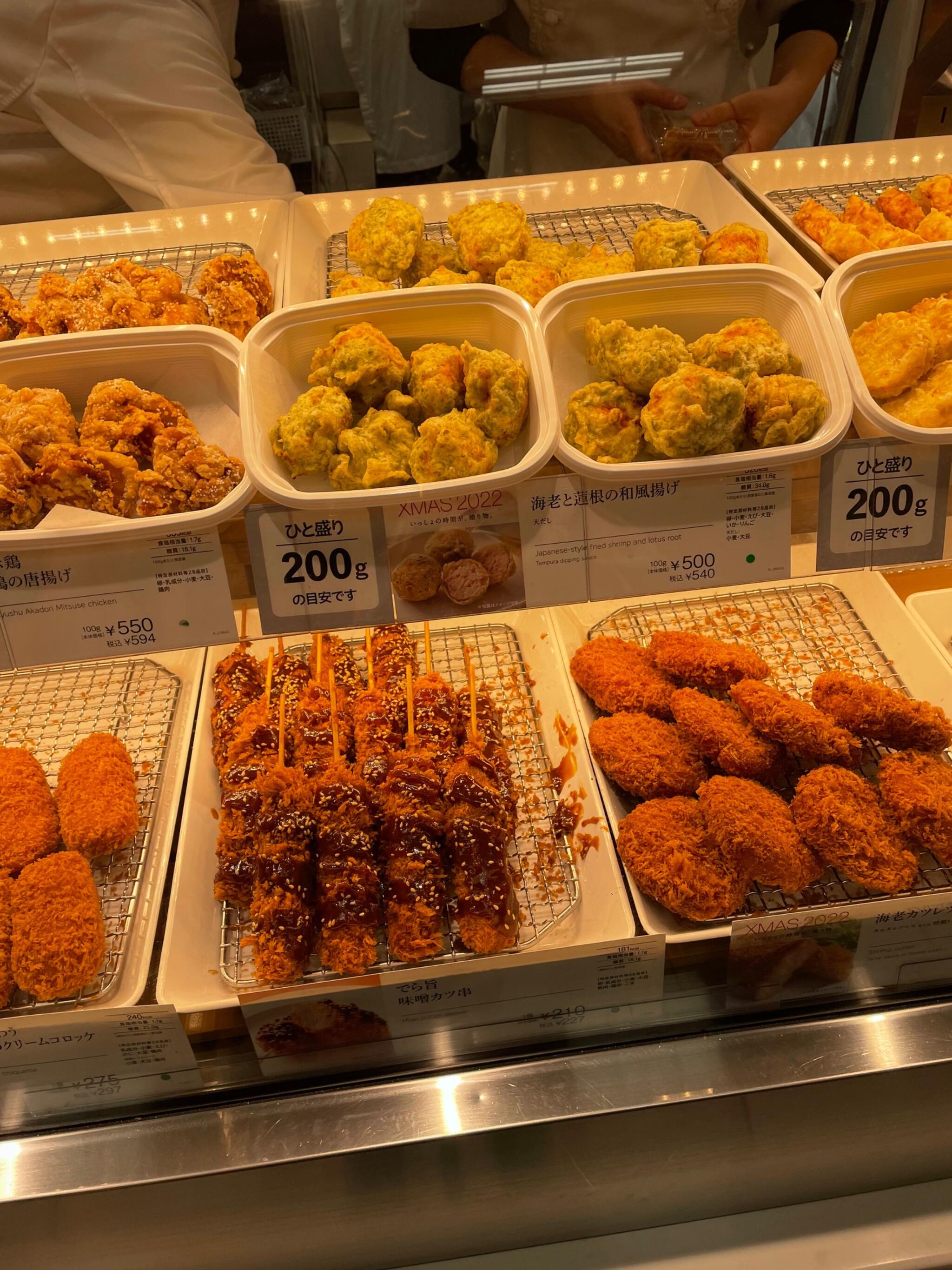 RF1 松屋銀座店 - 中央区銀座/惣菜店 | Yahoo!マップ