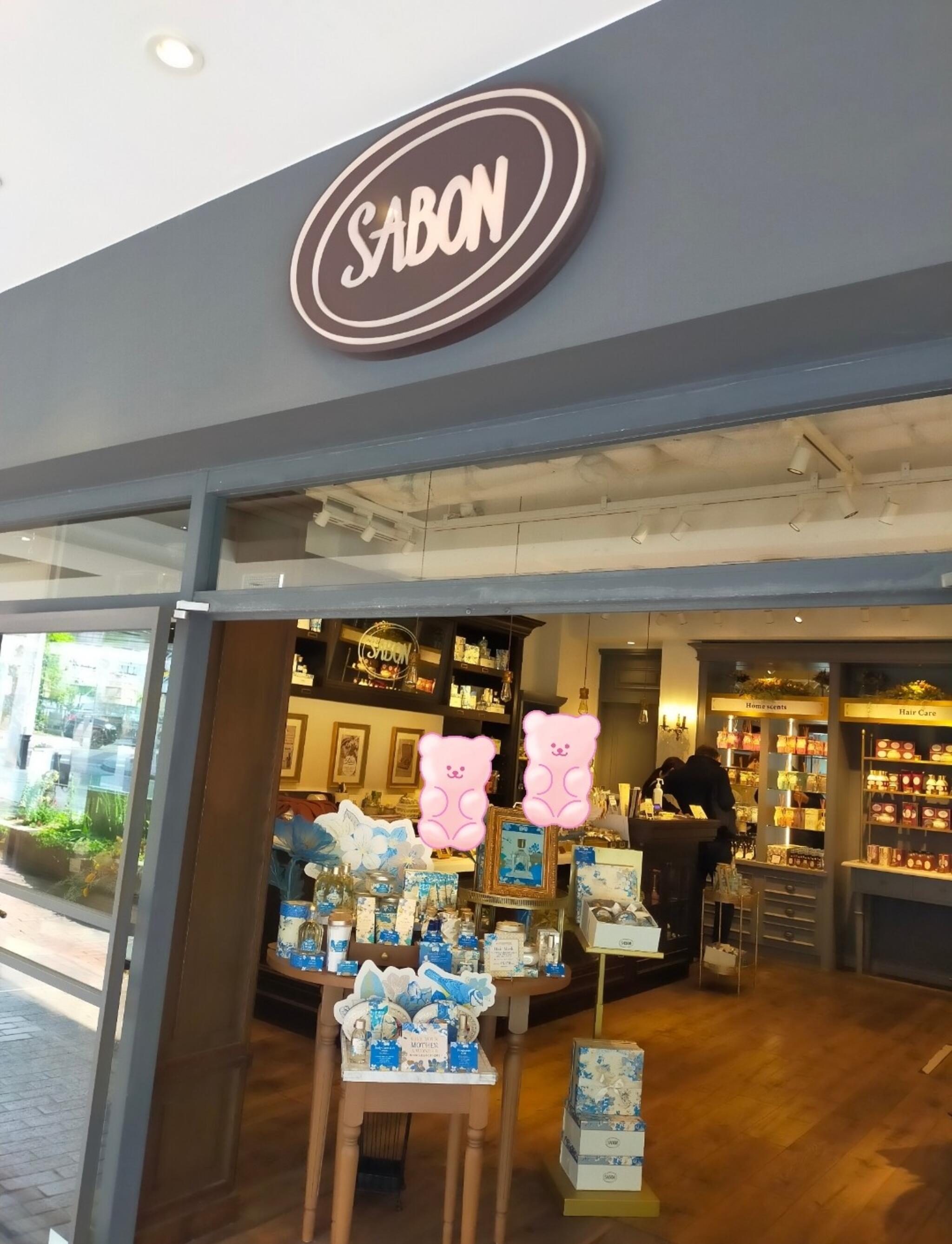 SABON 横浜元町店 - 横浜市中区元町/ | Yahoo!マップ