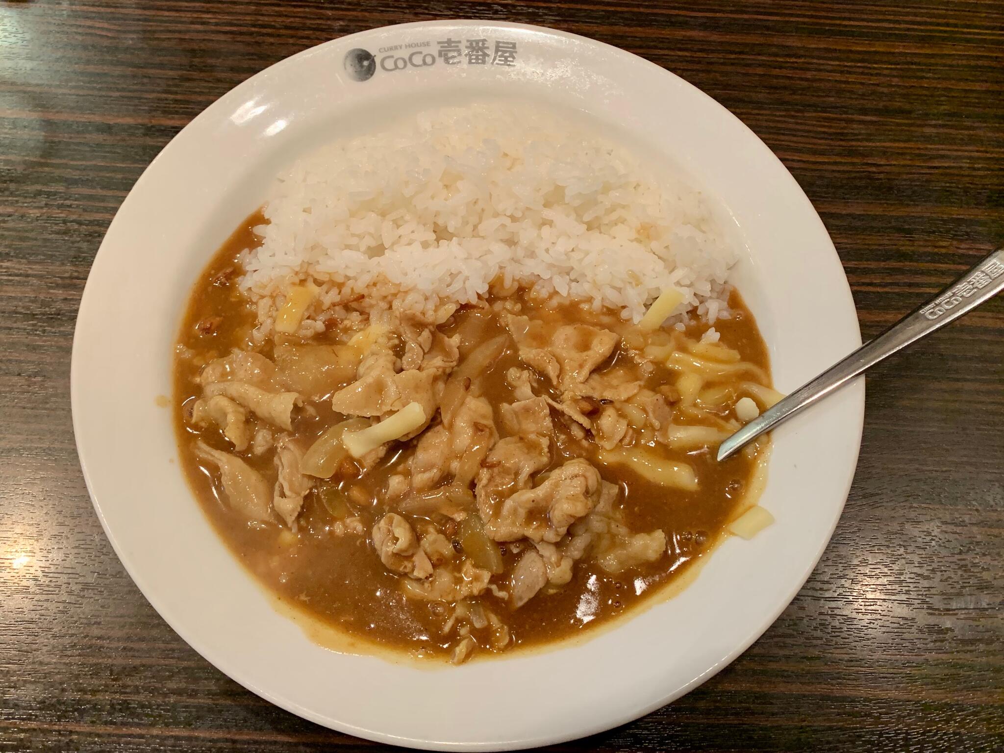 メニュー : カレーハウス CoCo壱番屋 JR天王寺駅北口店 - 大阪市天王寺区悲田院町/カレー店 | Yahoo!マップ