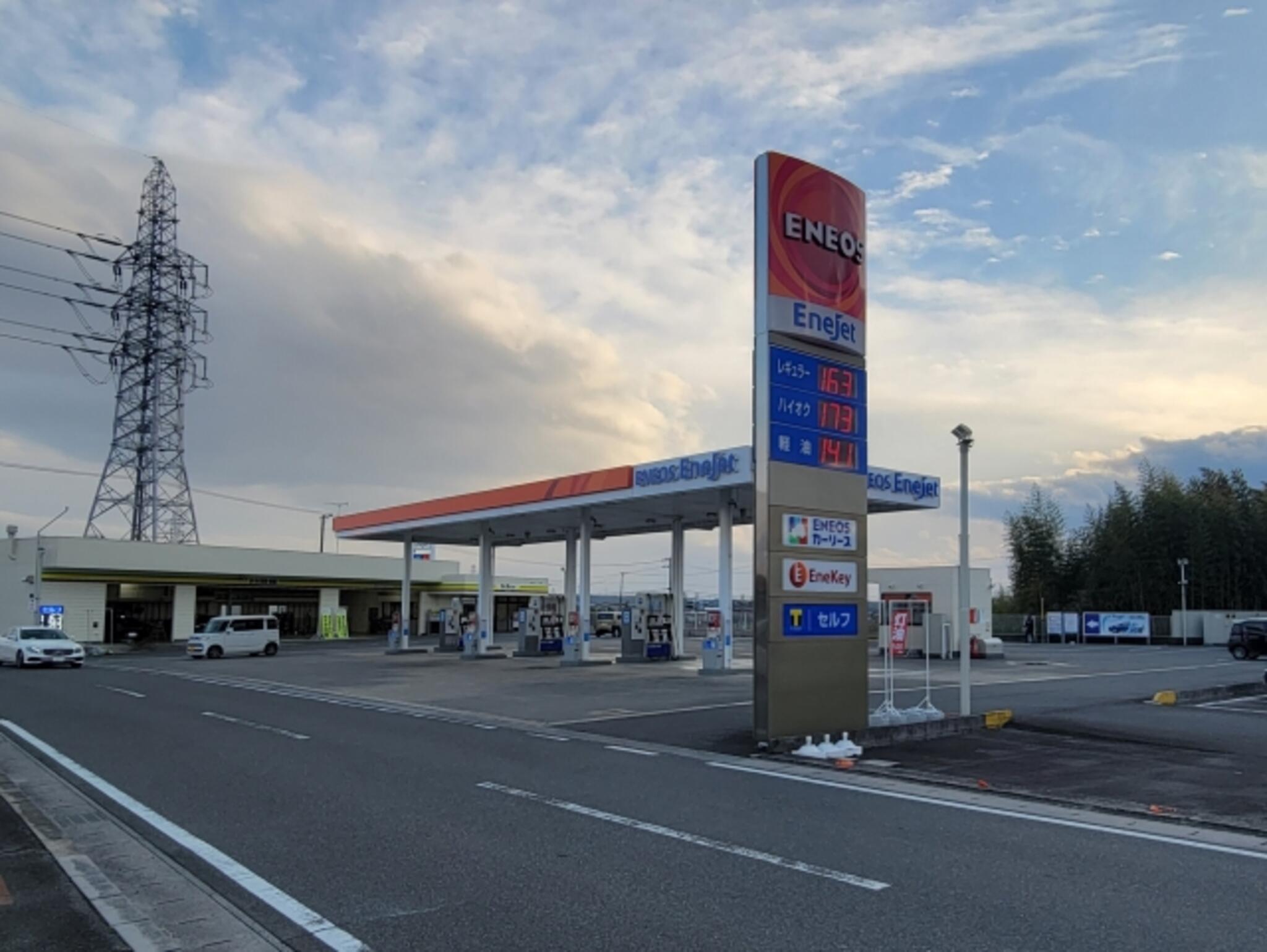 ENEOS EneJet Dr.DriveサンシパークSS谷口リテール販売 - 桑名市大字大仲新田/ガソリンスタンド | Yahoo!マップ