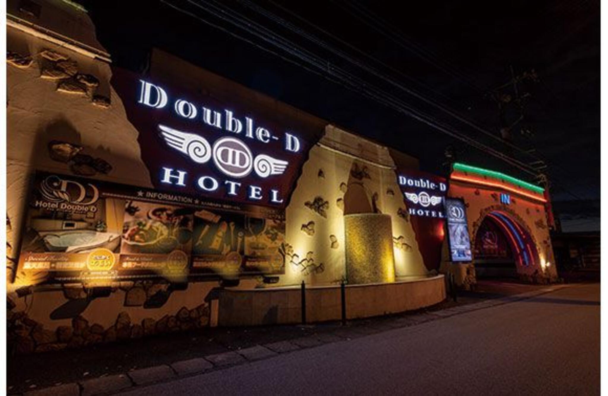 写真 : Hotel Double-D - 笛吹市石和町上平井/ラブホテル | Yahoo!マップ