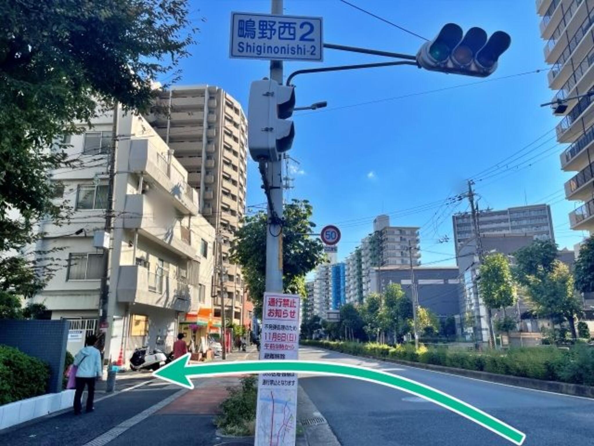 写真 : akippa駐車場:大阪府大阪市城東区鴫野西2丁目10-18 - 大阪市城東区鴫野西/駐車場 | Yahoo!マップ