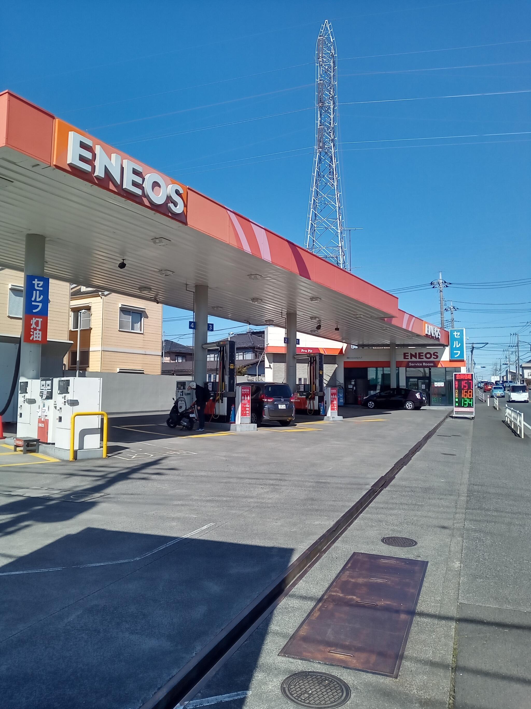 ENEOS セルフ能開大前SS(ENEOSフロンティア) - 相模原市緑区二本松/ガソリンスタンド | Yahoo!マップ
