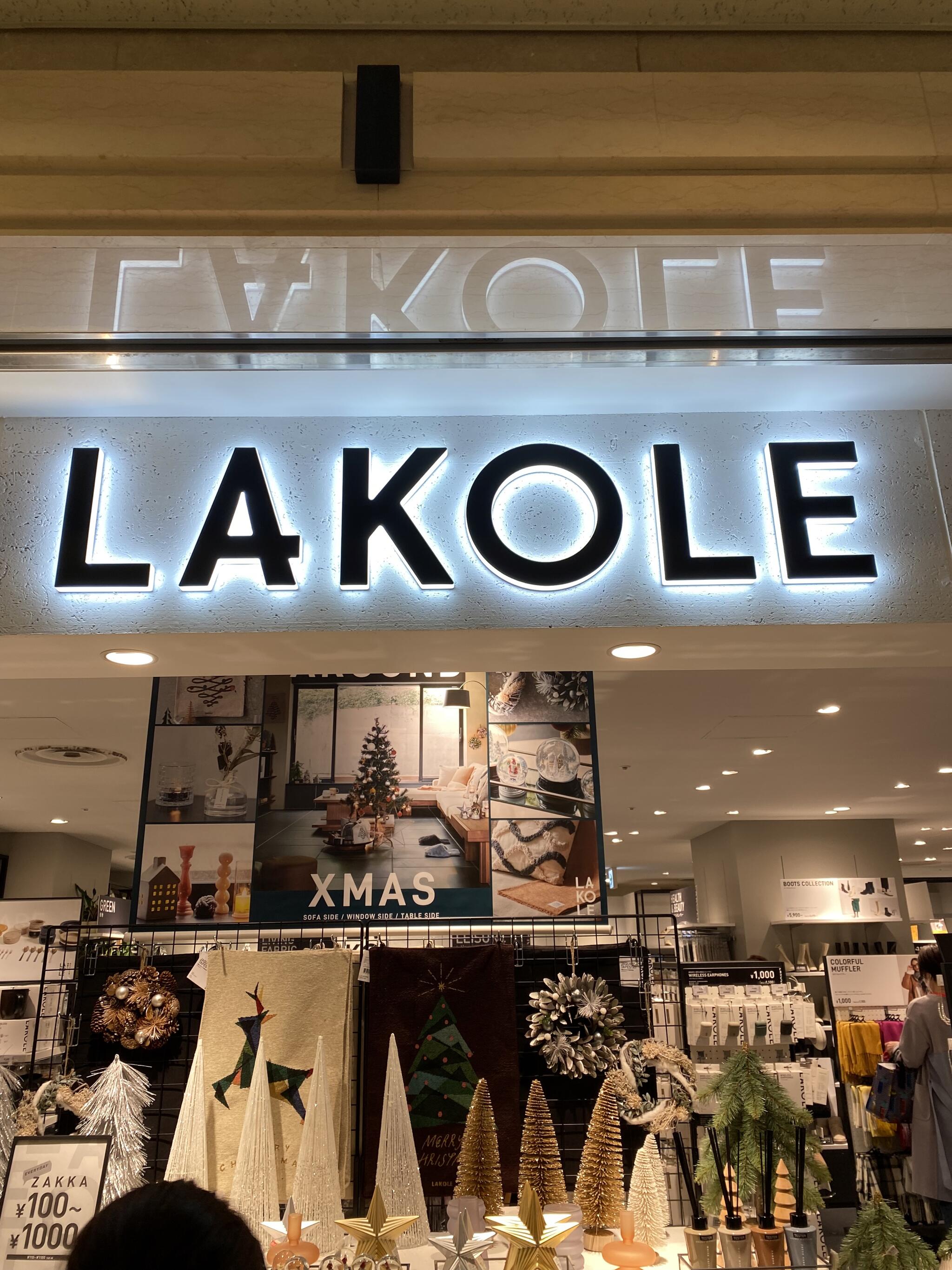 LAKOLE ディアモール大阪 - 大阪市北区梅田/衣料品店 | Yahoo!マップ