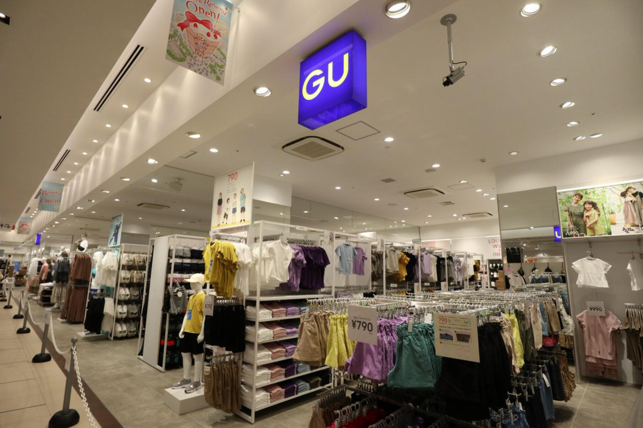 GU ららテラス 武蔵小杉店 - 川崎市中原区新丸子東/衣料品店 | Yahoo!マップ