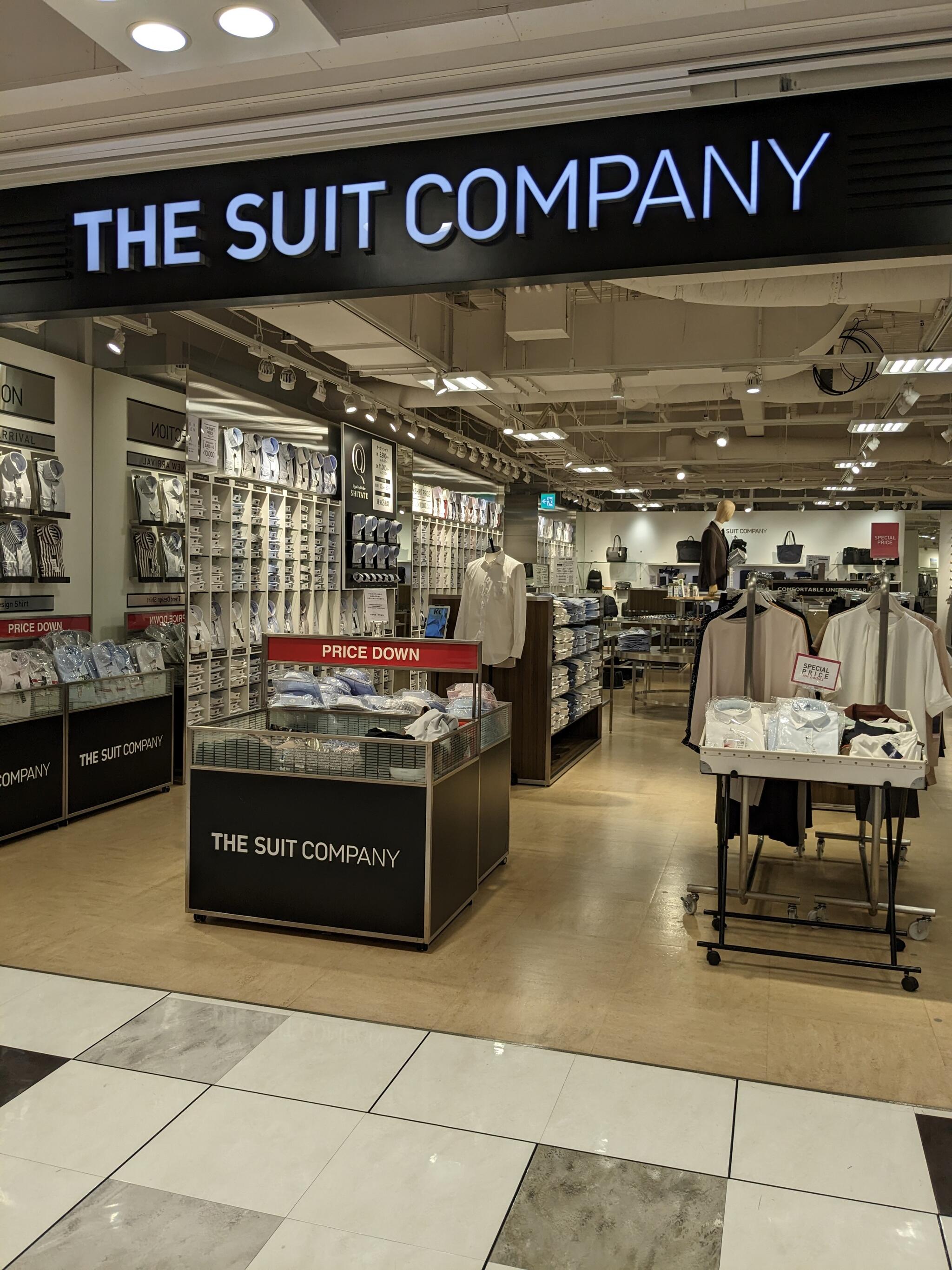 THE SUIT COMPANY SUIT SQUARE 京都ヨドバシ店 - 京都市下京区東塩小路町/衣料品店 | Yahoo!マップ