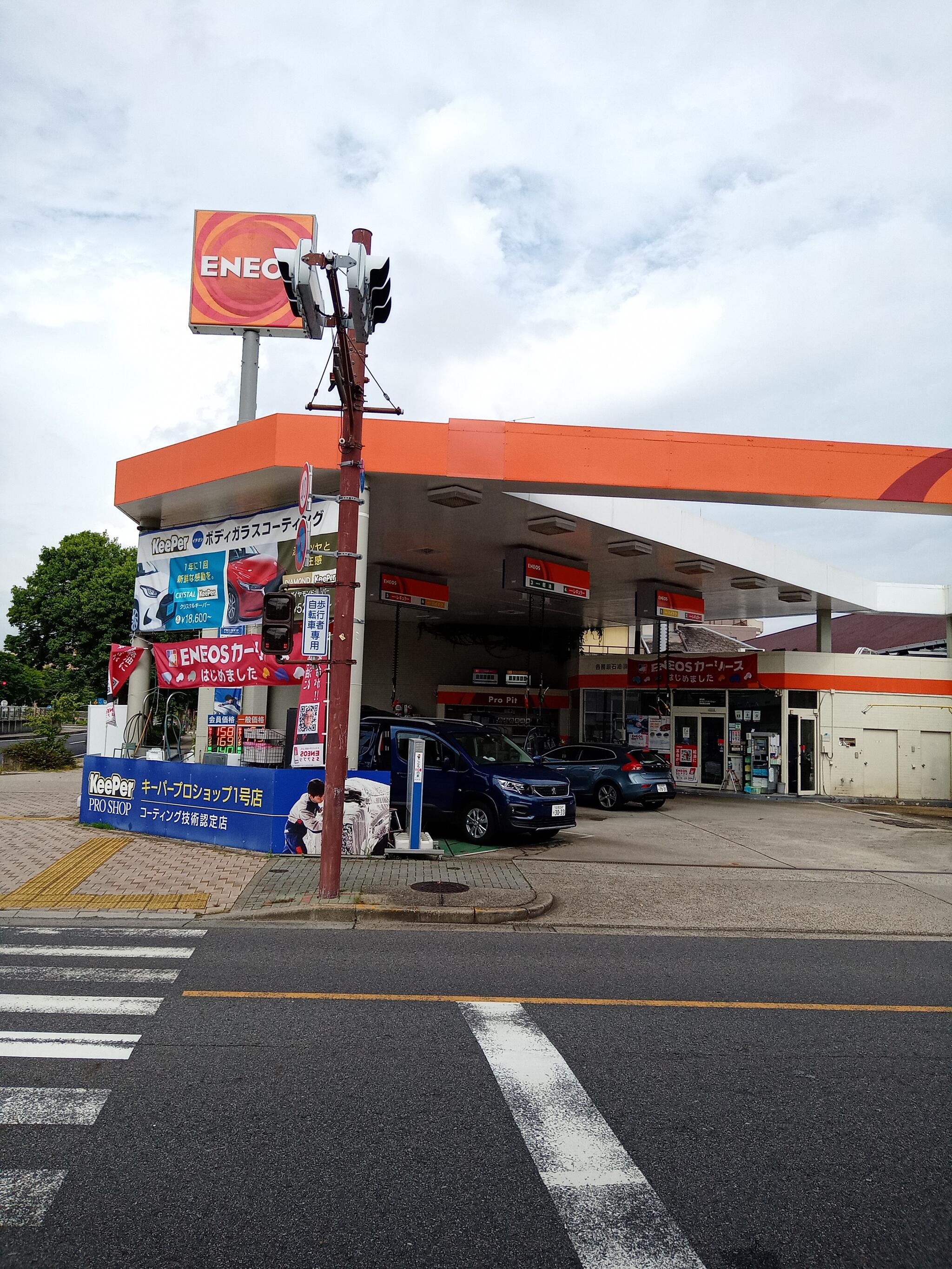 ENEOS 春岡通SS 各務原石油株式会社 - 名古屋市千種区春岡通/ガソリンスタンド | Yahoo!マップ