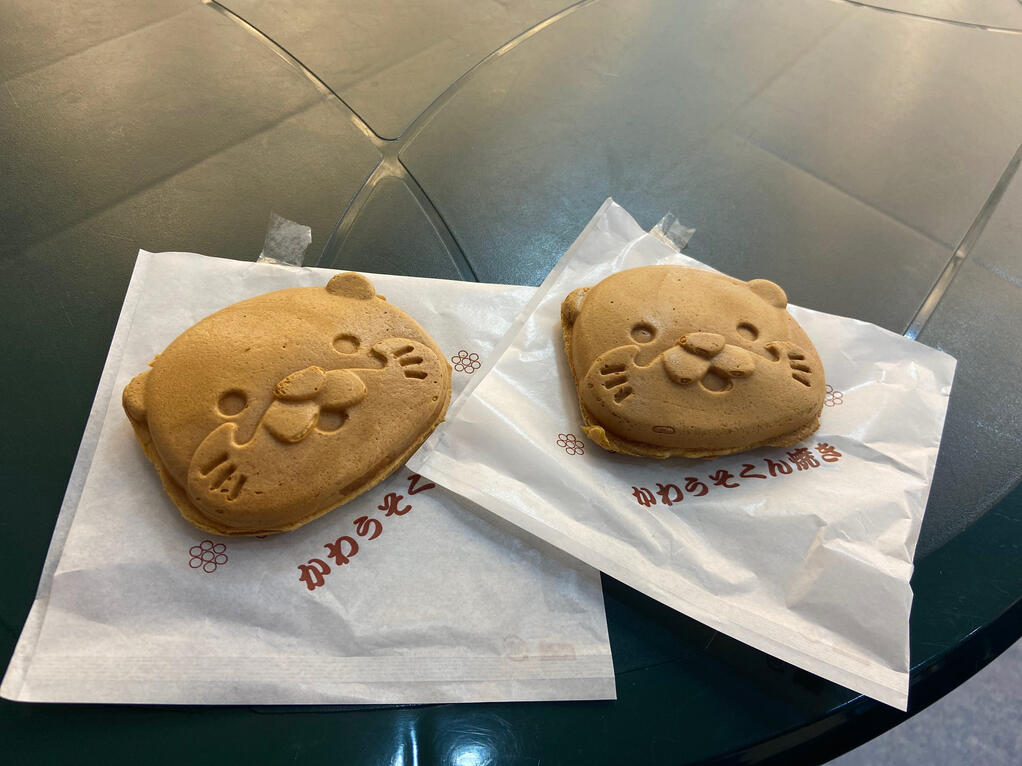 AQUA 和 伊勢シーパラダイス - 伊勢市二見町江/スイーツ店 | Yahoo!マップ