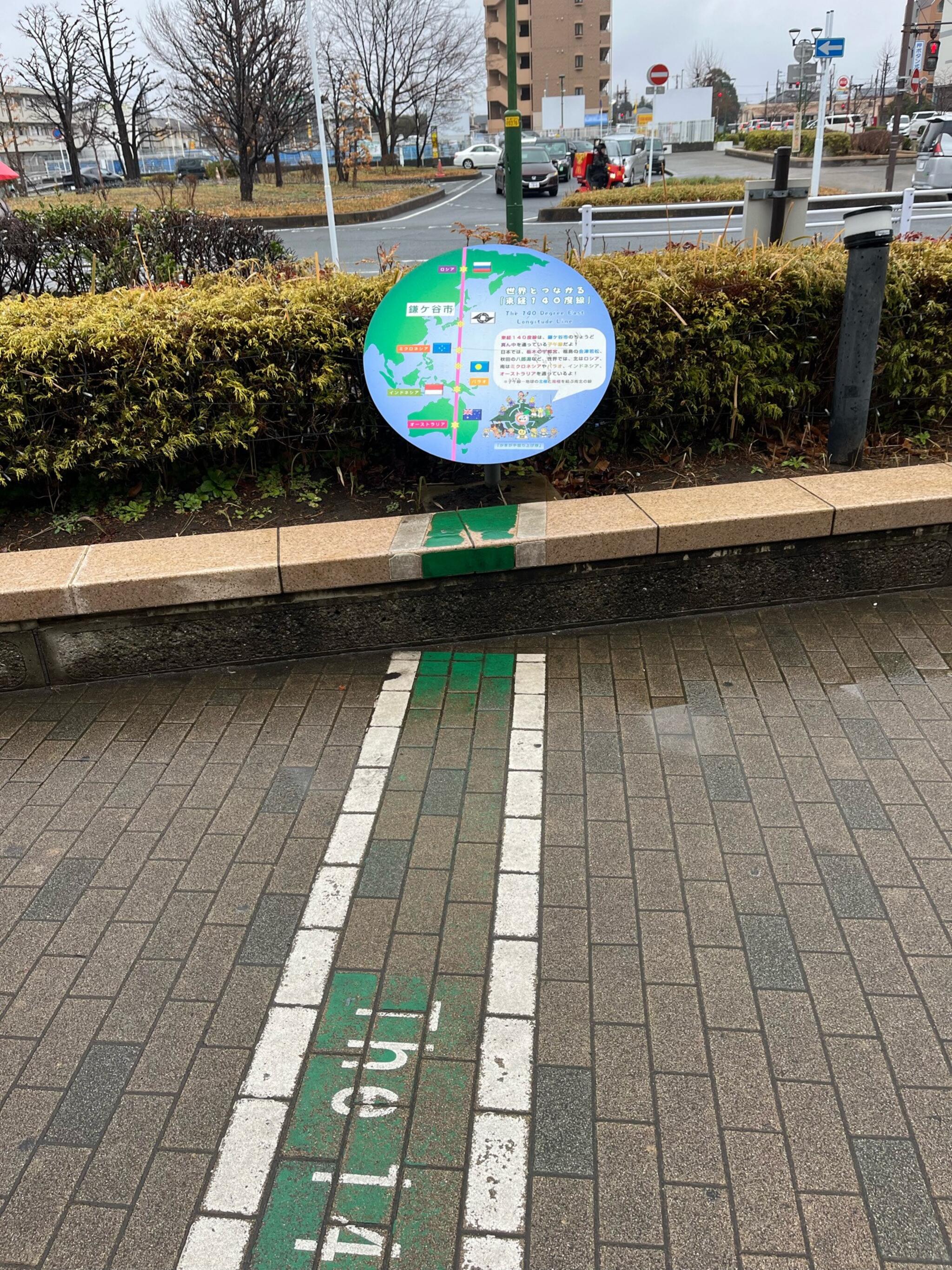 東経140度線 - 鎌ケ谷市新鎌ケ谷/ | Yahoo!マップ