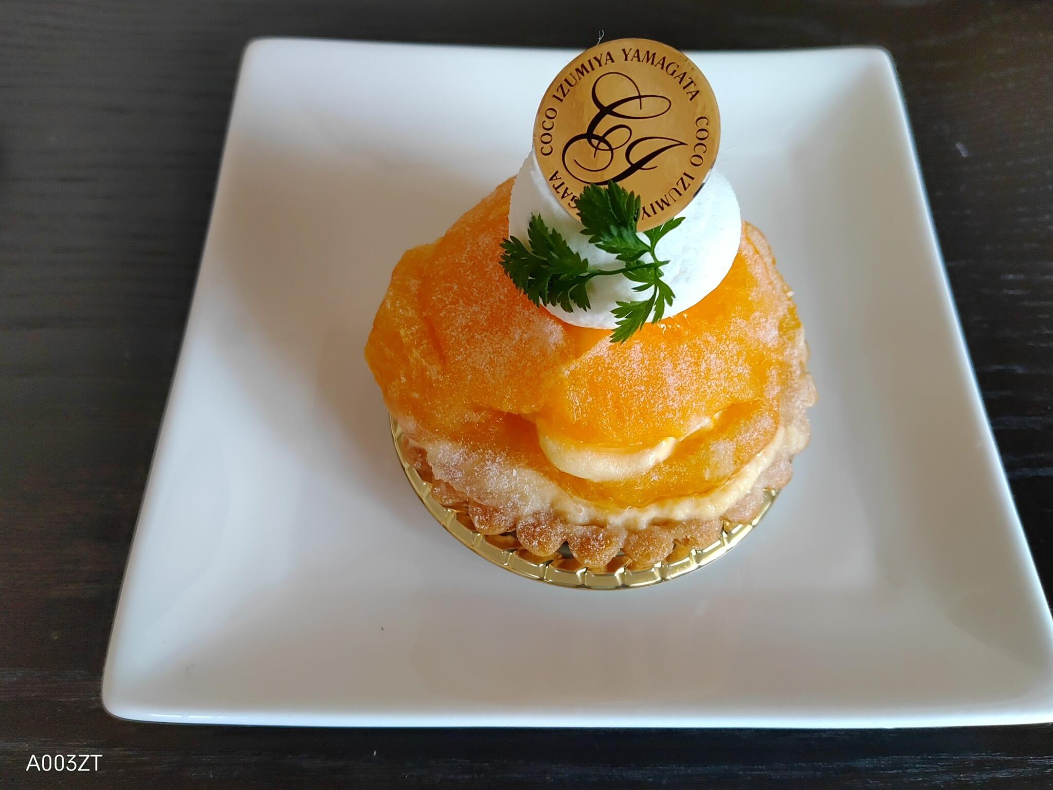 coco de cachette IZUMIYA - 東置賜郡高畠町大字亀岡/カフェ・喫茶 | Yahoo!マップ