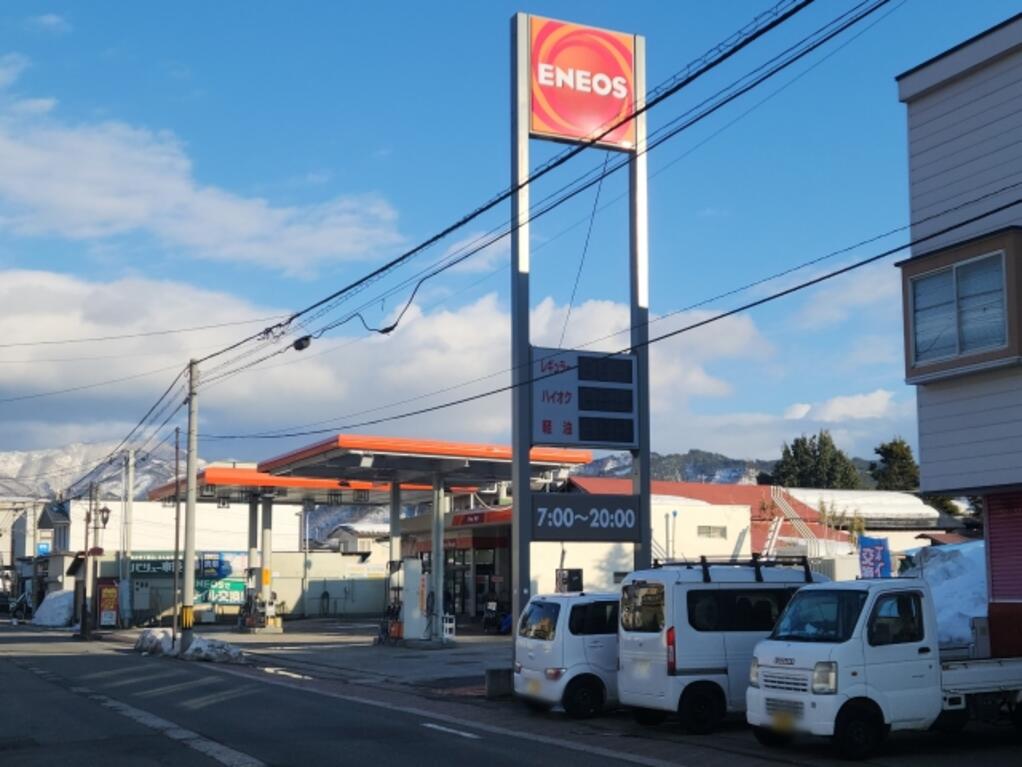 ENEOS 高畠SSヤブンジ石油 - 東置賜郡高畠町大字高畠/ガソリンスタンド | Yahoo!マップ