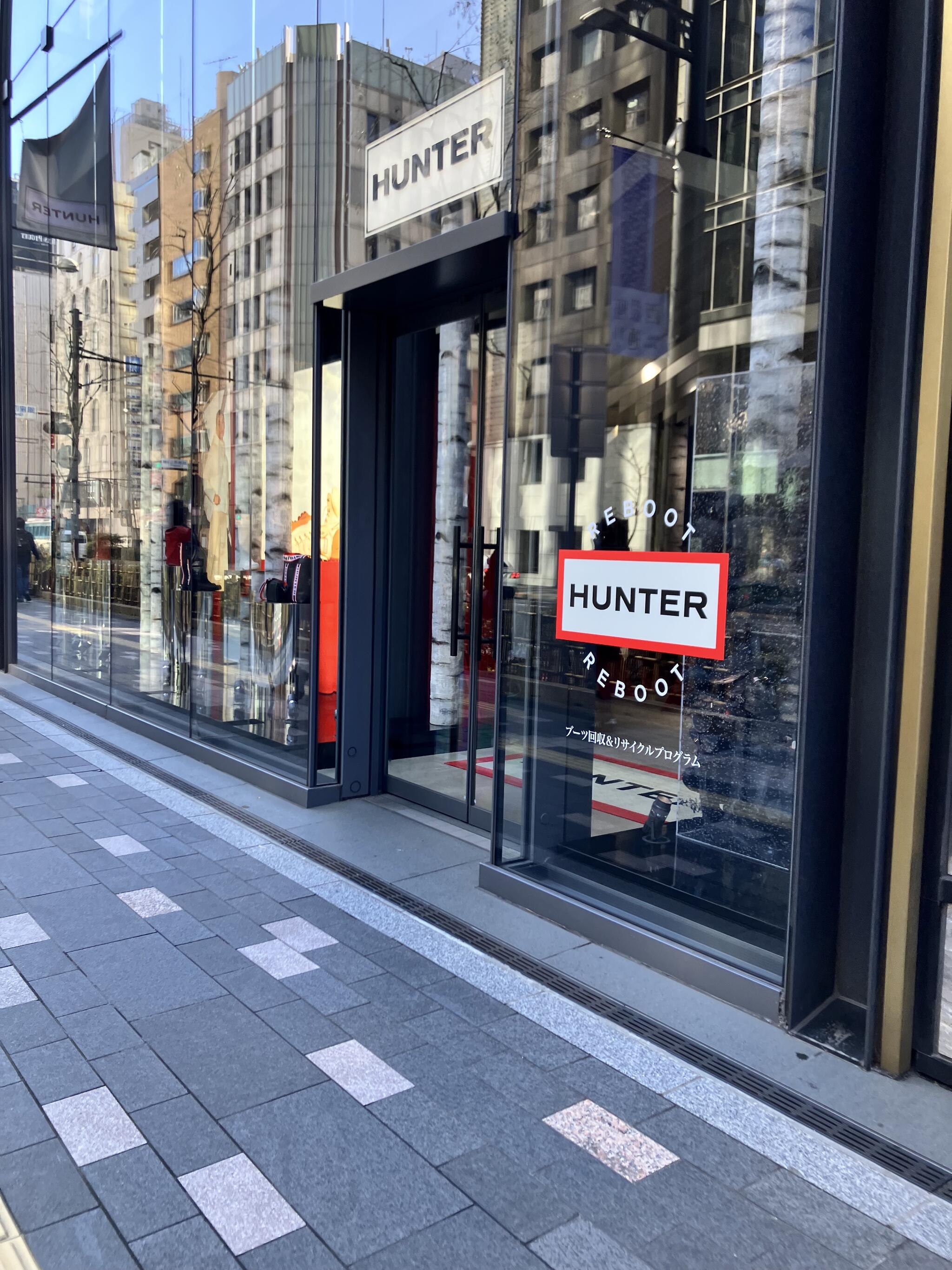 HUNTER 銀座フラッグシップ 東急プラザ銀座店 - 中央区銀座/靴店 | Yahoo!マップ