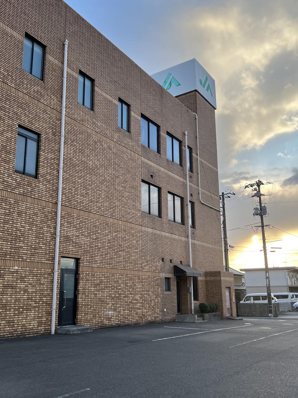 JAバンク 福山市農業協同組合(JA福山市)松永支店 - 福山市松永町/銀行 | Yahoo!マップ