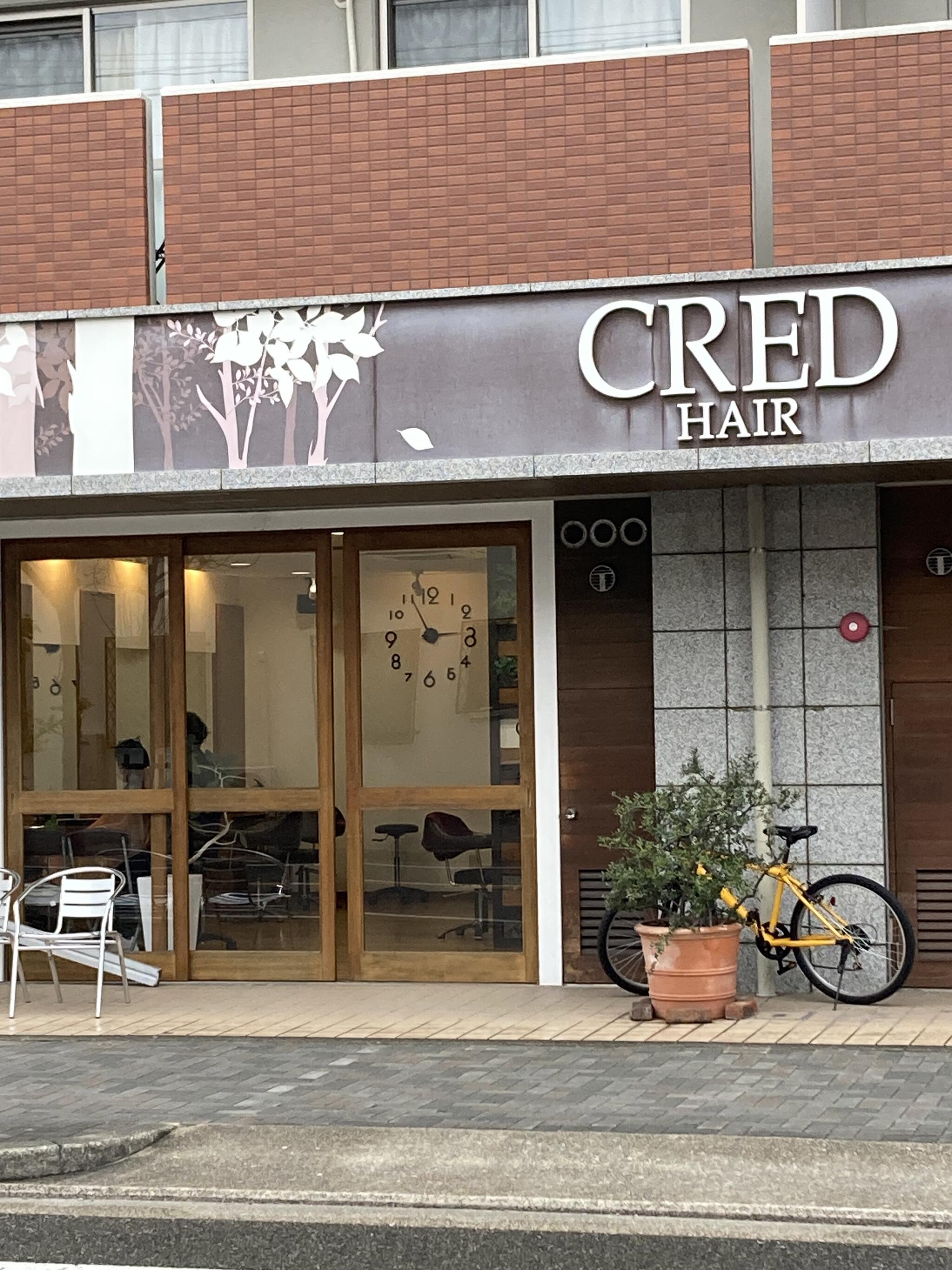 CRED HAIR - 名古屋市東区山口町/美容院 | Yahoo!マップ