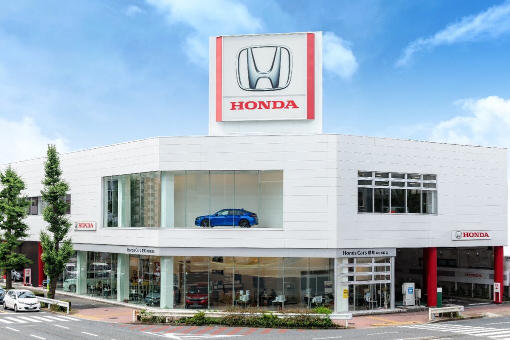 Honda Cars 愛知 中村本陣店 - 名古屋市中村区本陣通/自動車販売店 | Yahoo!マップ