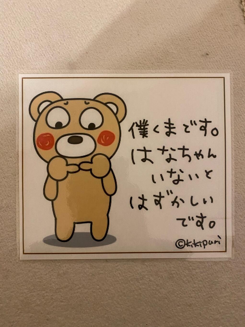 ACCEA 札幌アスティ45店 - 札幌市中央区北四条西/印刷サービス業 | Yahoo!マップ