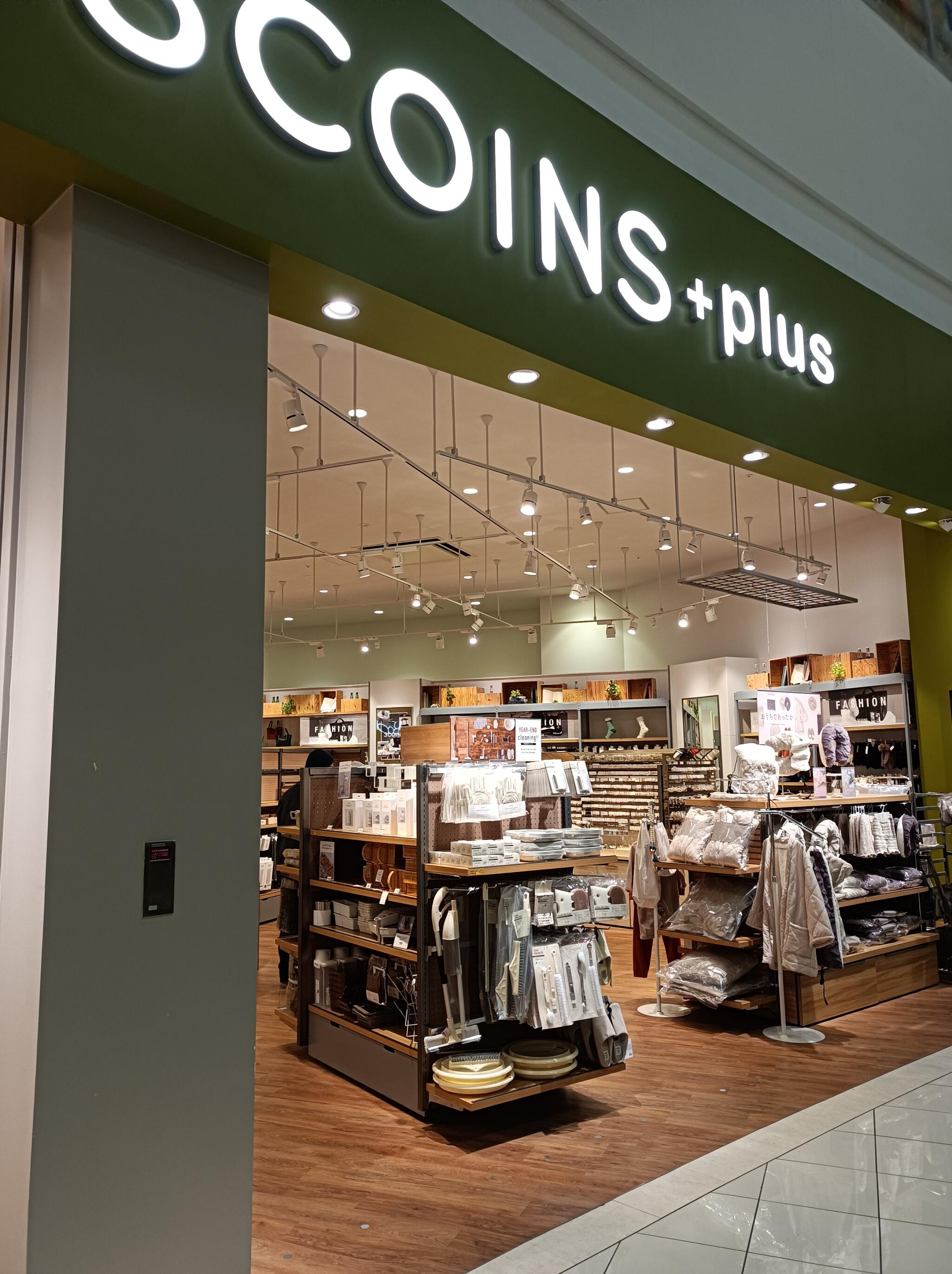 3COINS +plus イオンモール柏店 - 柏市豊町/300円ショップ | Yahoo!マップ