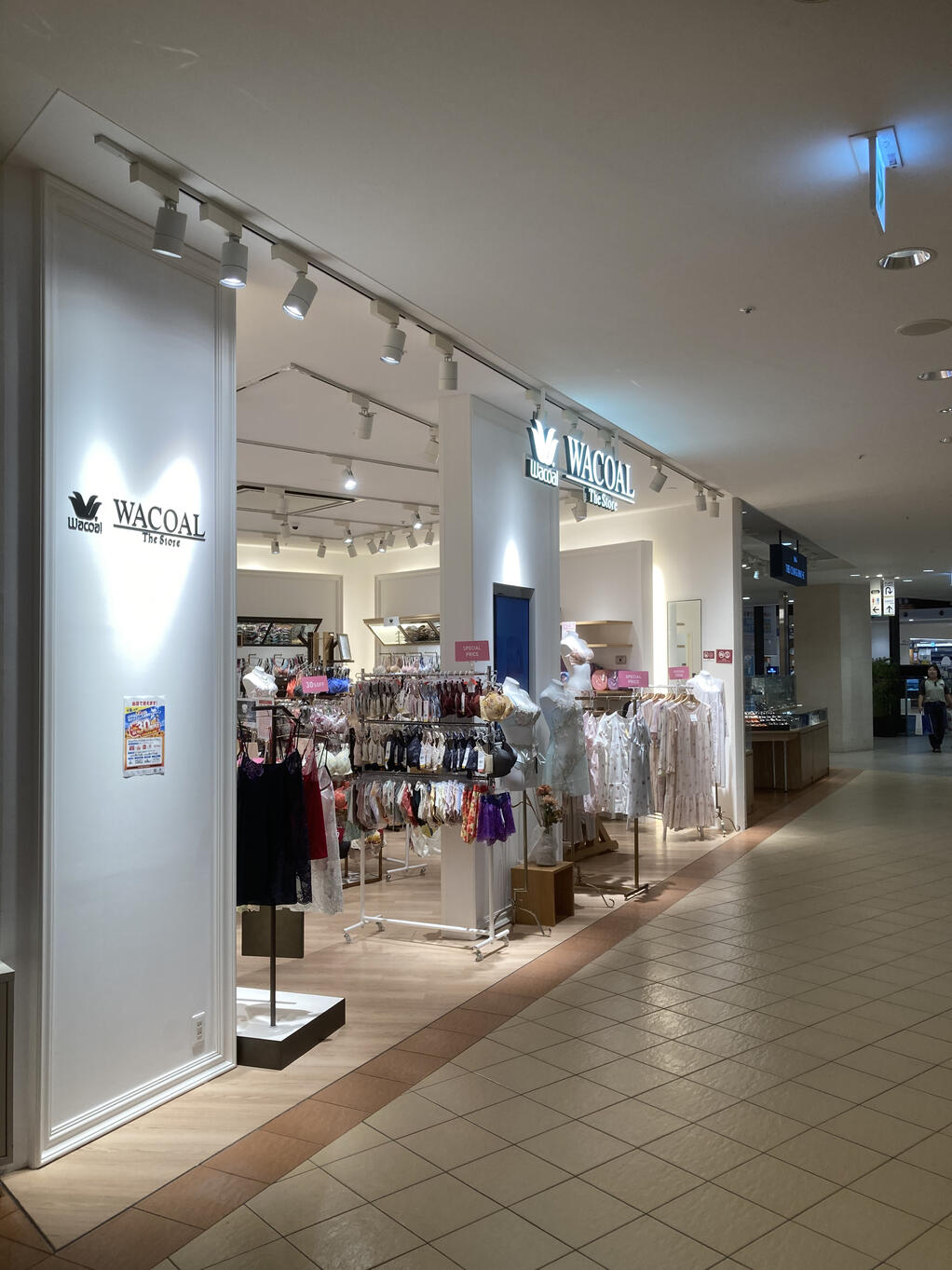 WACOAL The Store おおたかの森店 - 流山市おおたかの森南/下着販売店 | Yahoo!マップ