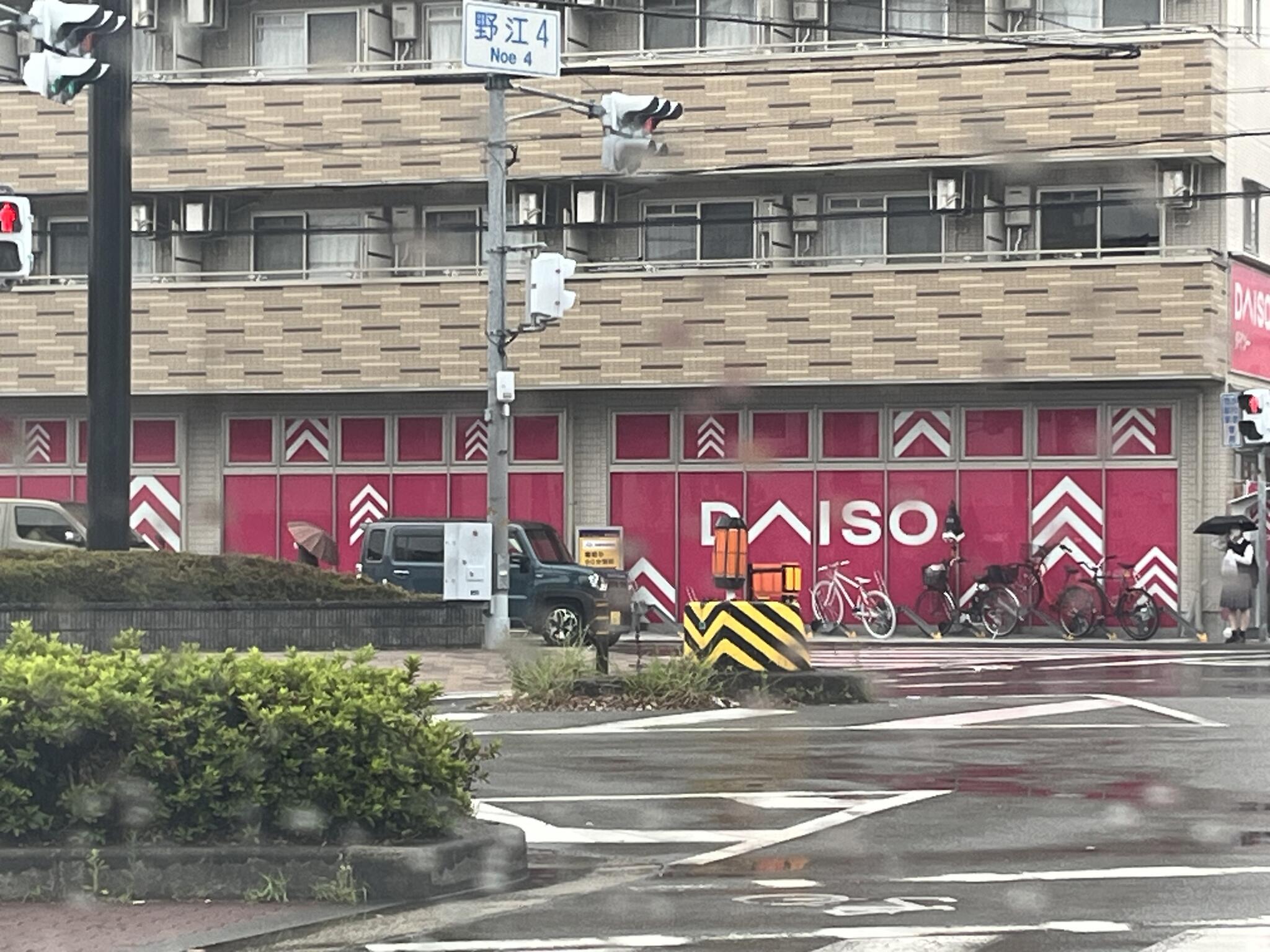 DAISO 野江内代店 - 大阪市城東区野江/100円ショップ | Yahoo!マップ