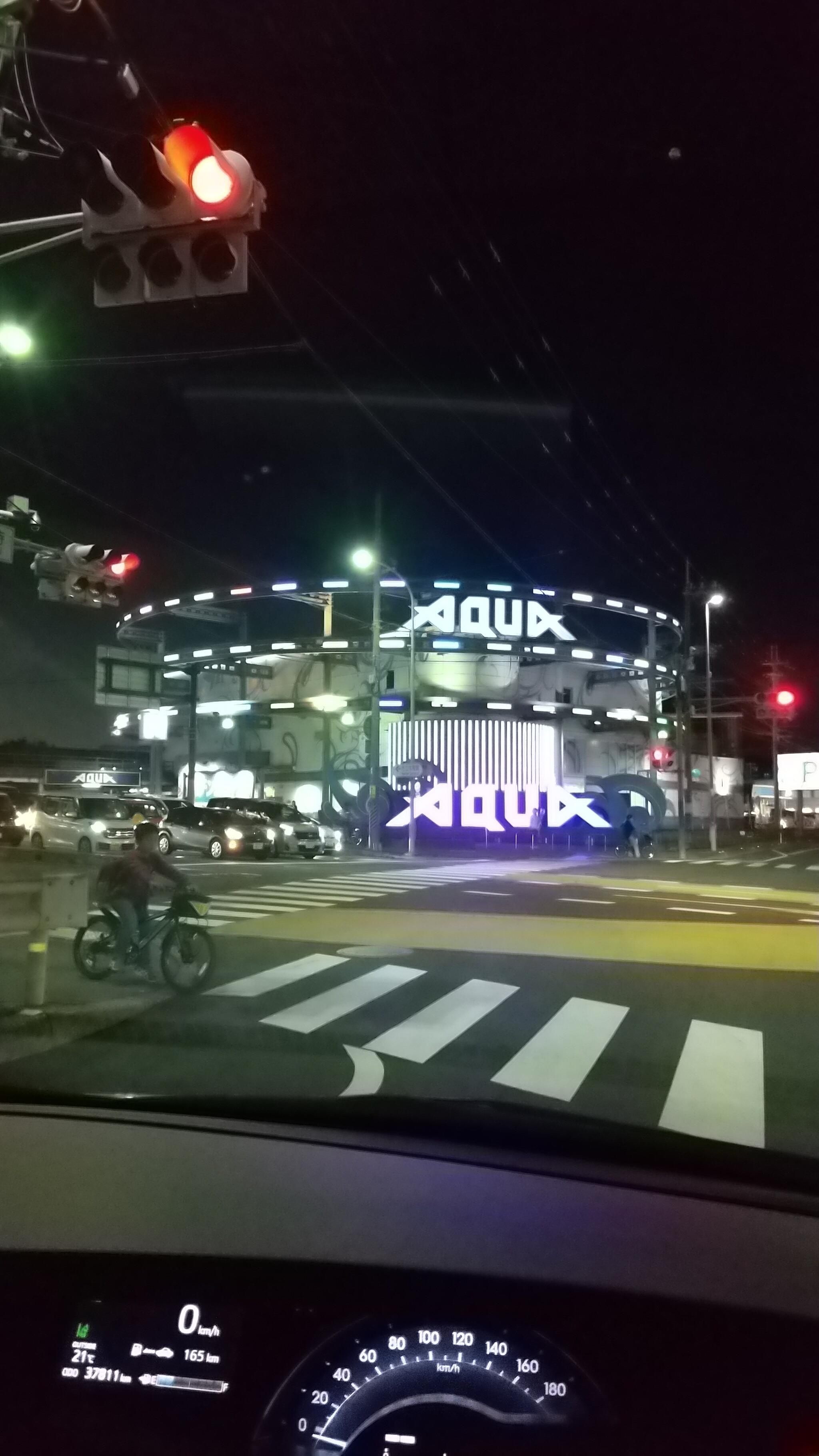 ガイア PACHINKO AQUA - 和歌山市向/パチンコ店 | Yahoo!マップ