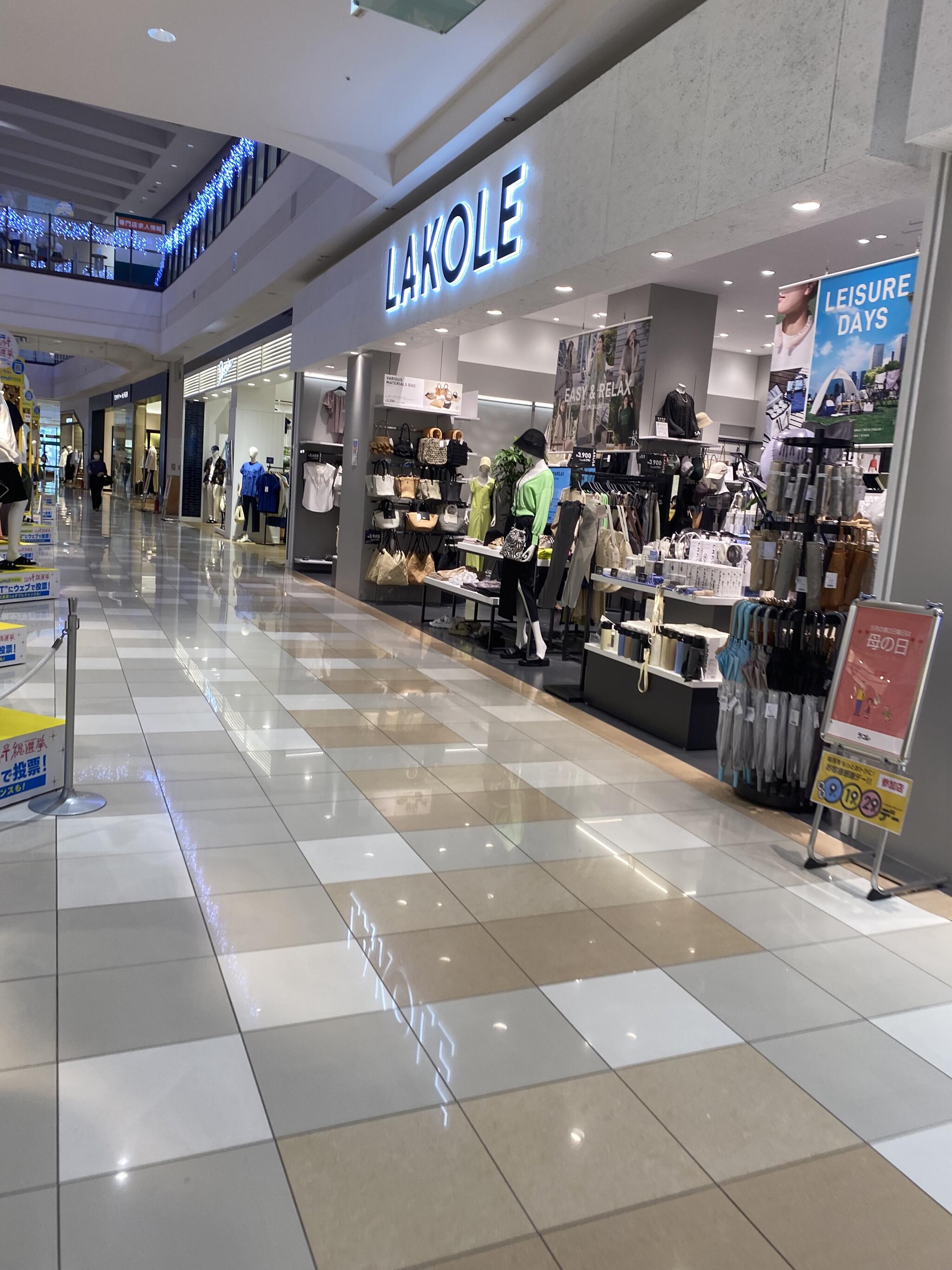 LAKOLE リバーサイド千秋 - 長岡市千秋/衣料品店 | Yahoo!マップ