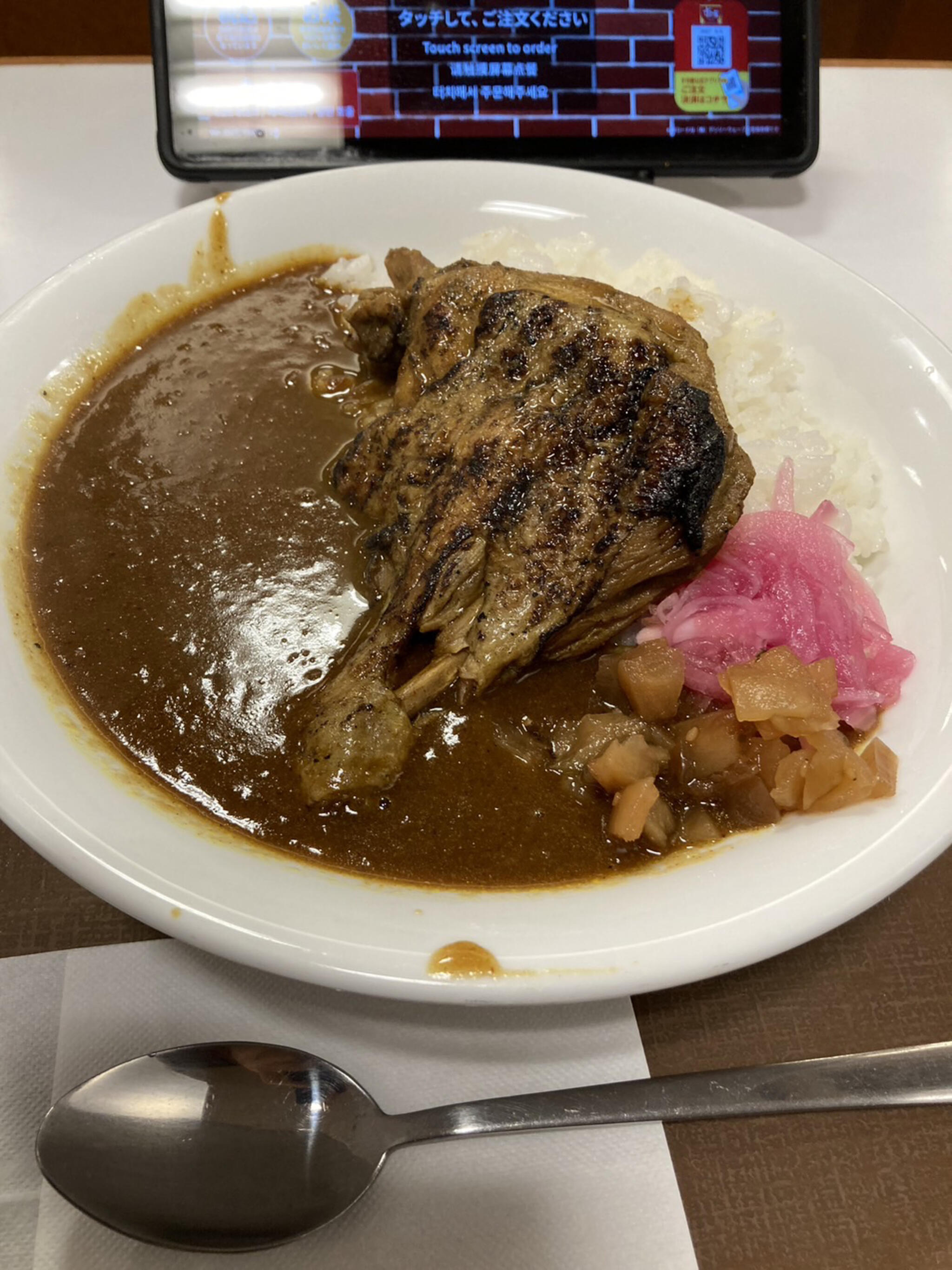 すき家 宇治東IC店 - 宇治市莵道/牛丼店 | Yahoo!マップ