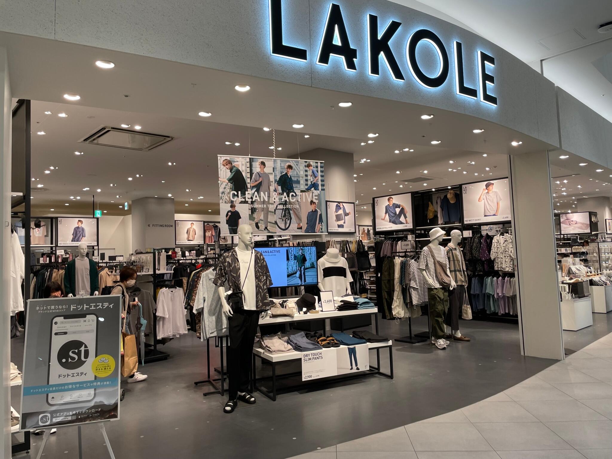 LAKOLE イオンモール土岐 - 土岐市土岐津町土岐口/衣料品店 | Yahoo!マップ