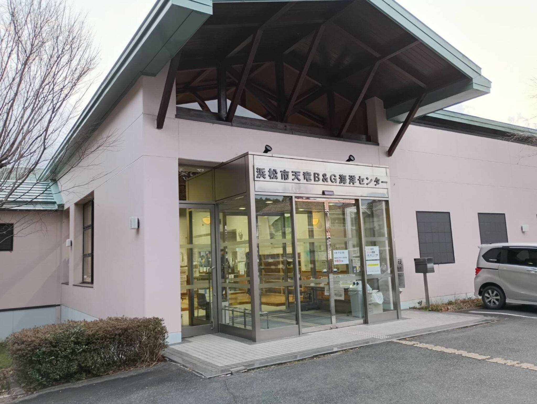 天竜B&G海洋センター - 浜松市天竜区二俣町阿蔵/プール施設 | Yahoo!マップ